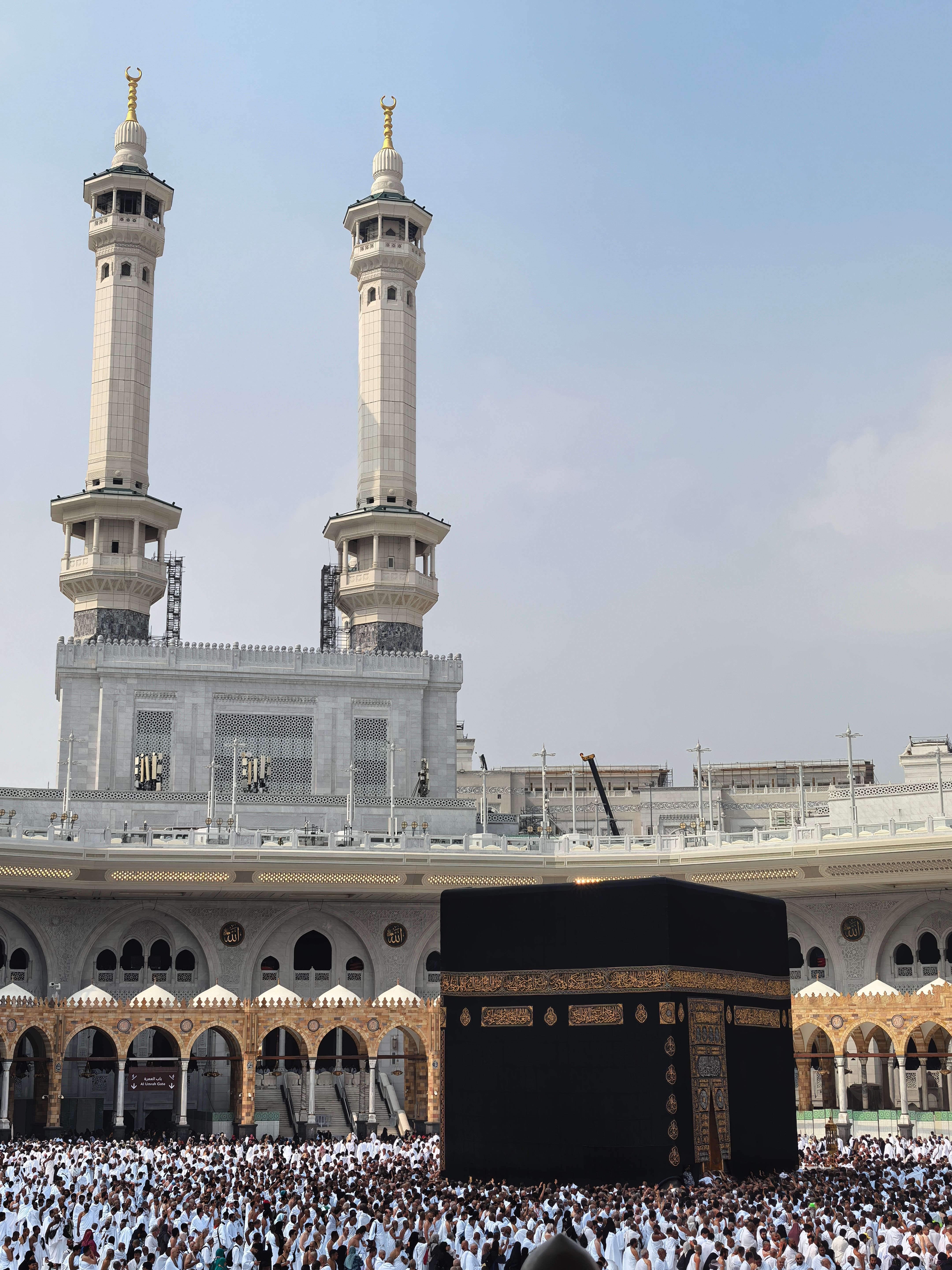 Mecca Photos, Download The BEST Free Mecca Stock Photos & HD Images