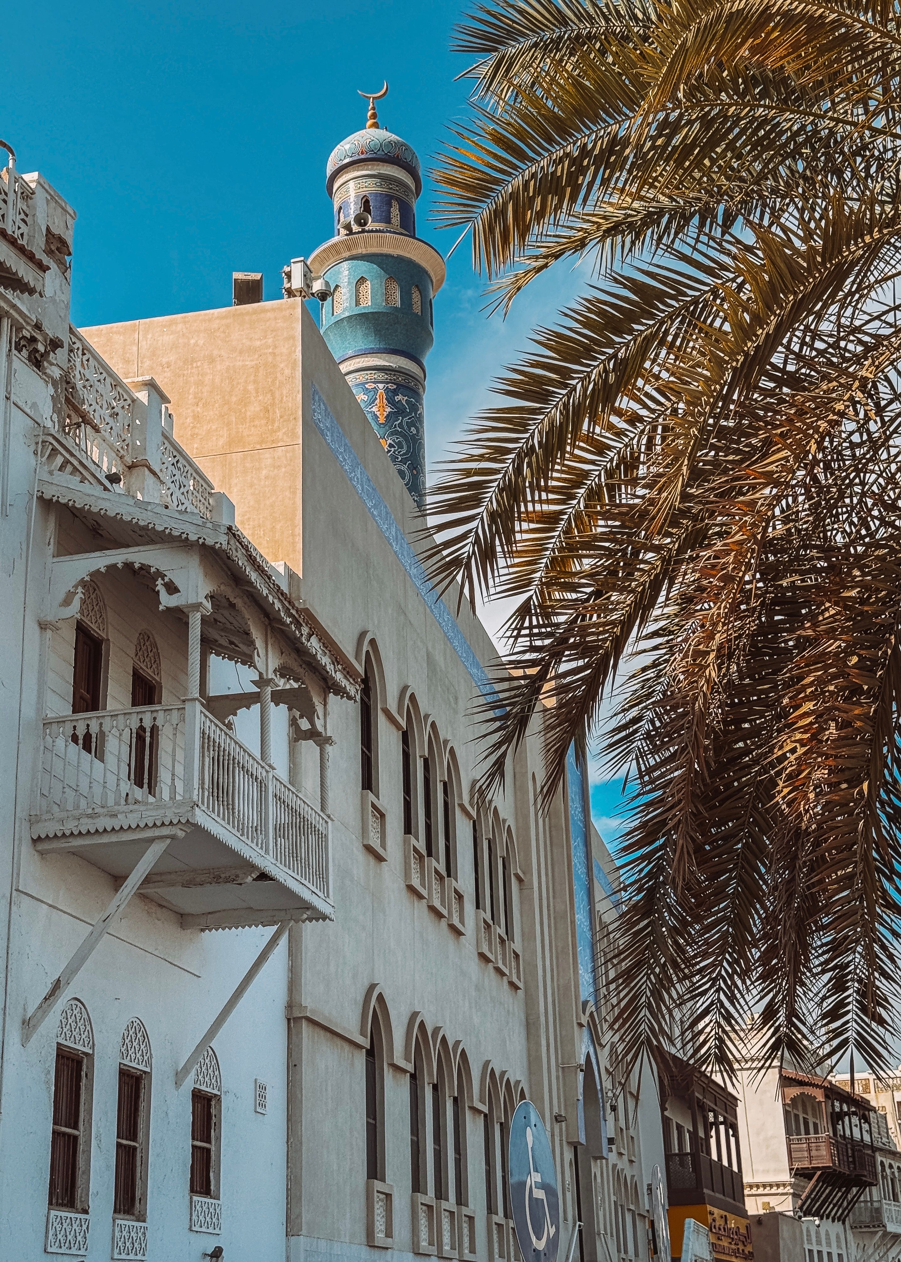 Historic Architecture in Muscat, Oman · Free Stock Photo