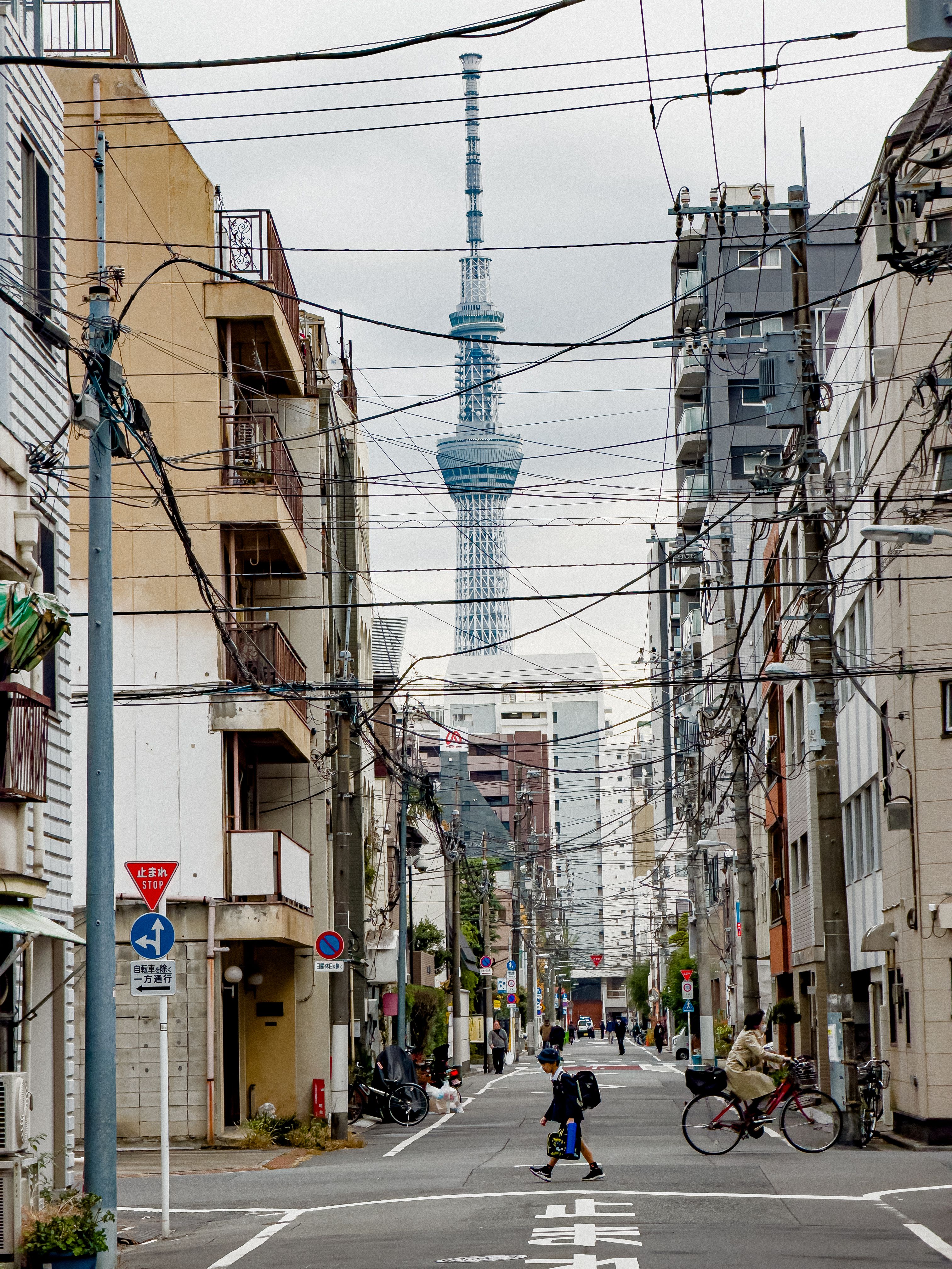 Street View with Tokyo Skytree in Background · Free Stock Photo