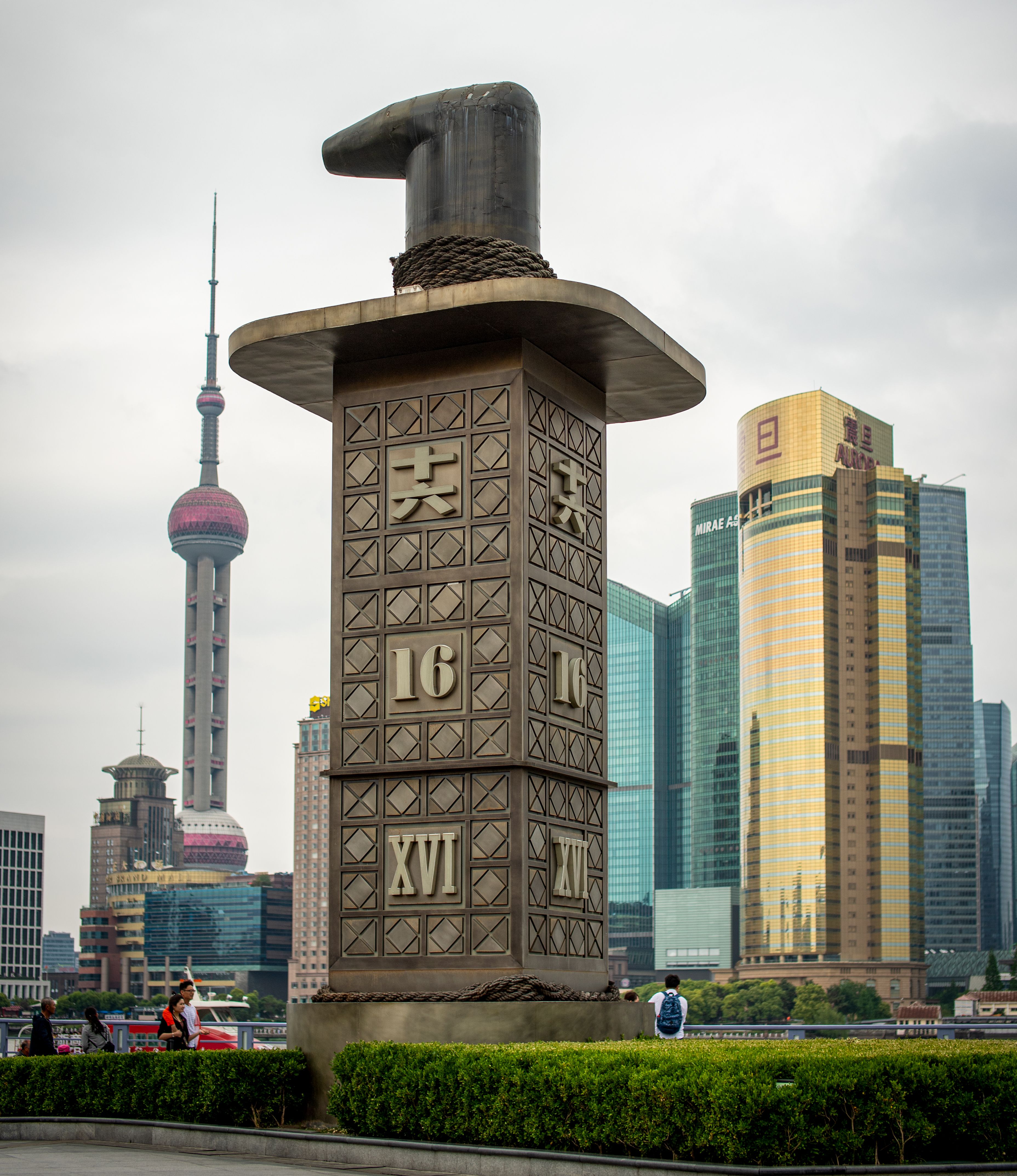 Iconic Skyline View in Shanghai, China · Free Stock Photo