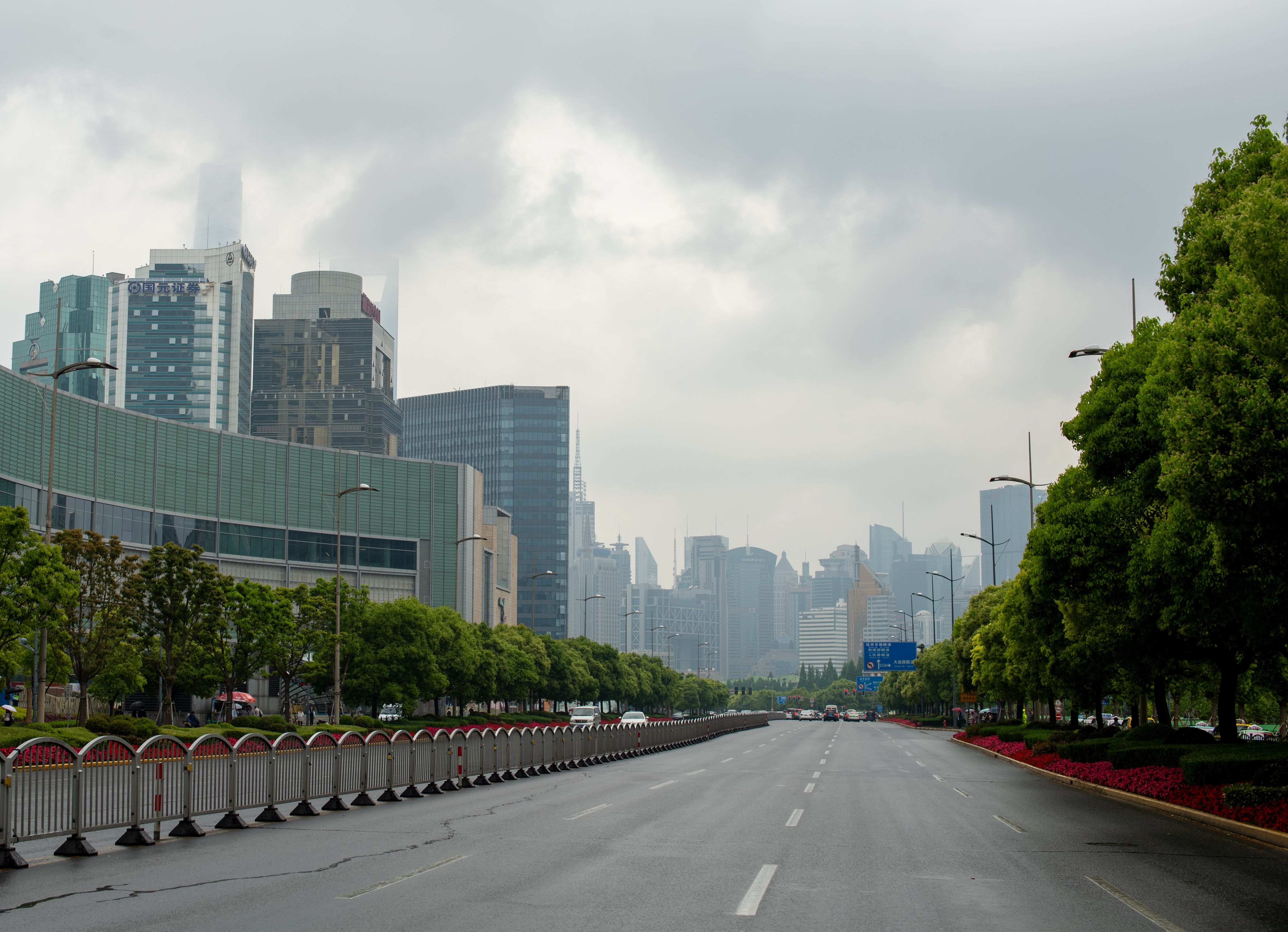 Shanghai Cityscape with Skyscrapers and Boulevard · Free Stock Photo