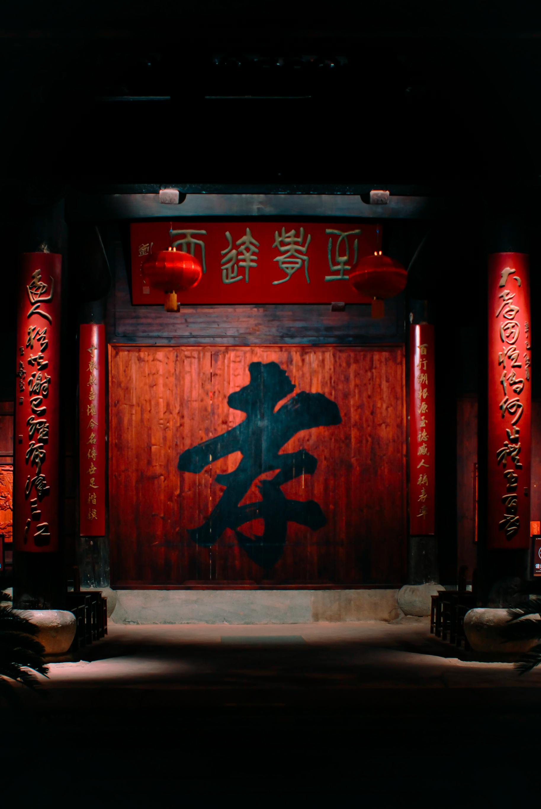 Fusion+Symbol Photos, Download The BEST Free Fusion+Symbol Stock Photos ...