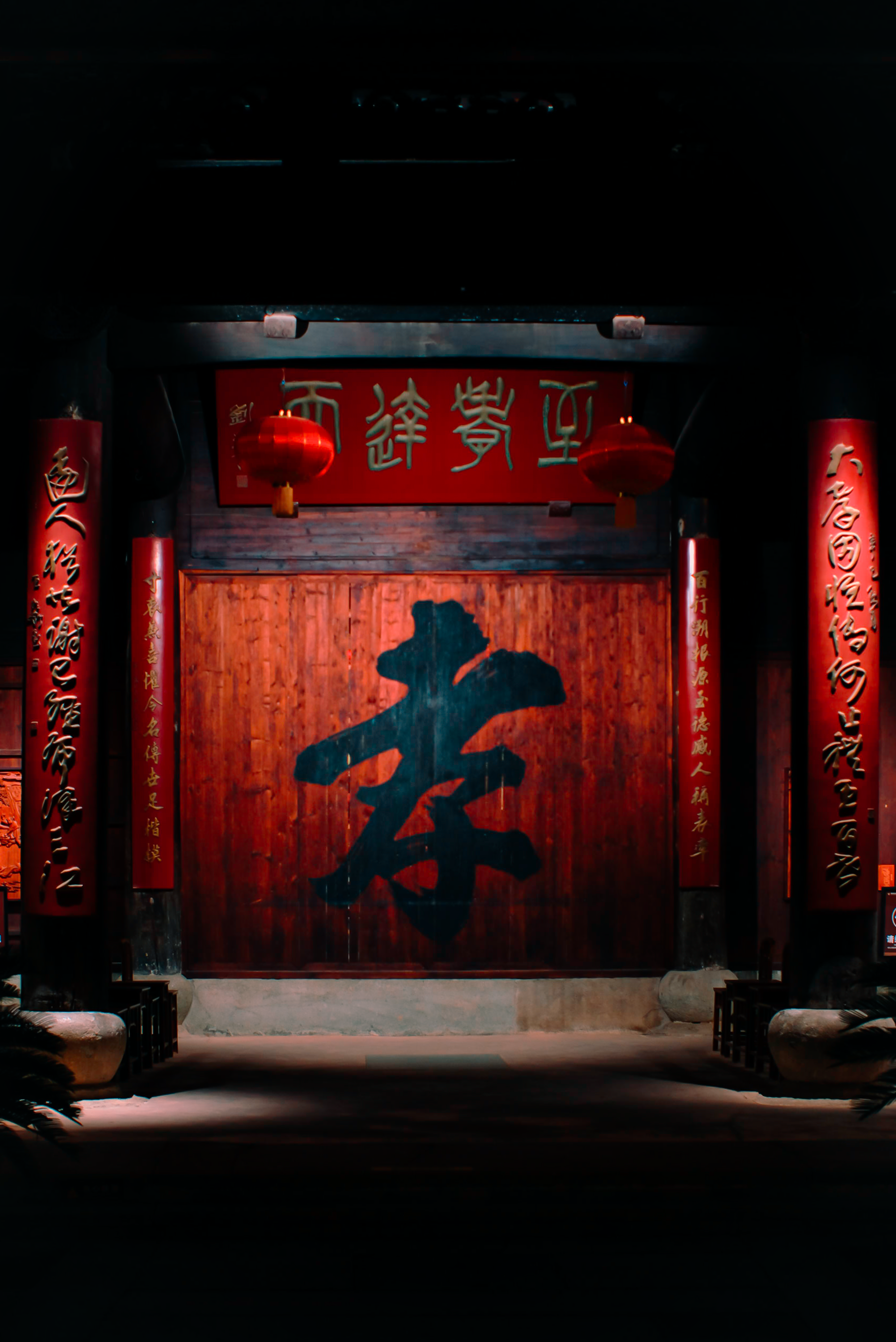 Traditional Chinese Temple Interior with Red Lanterns · Free Stock Photo