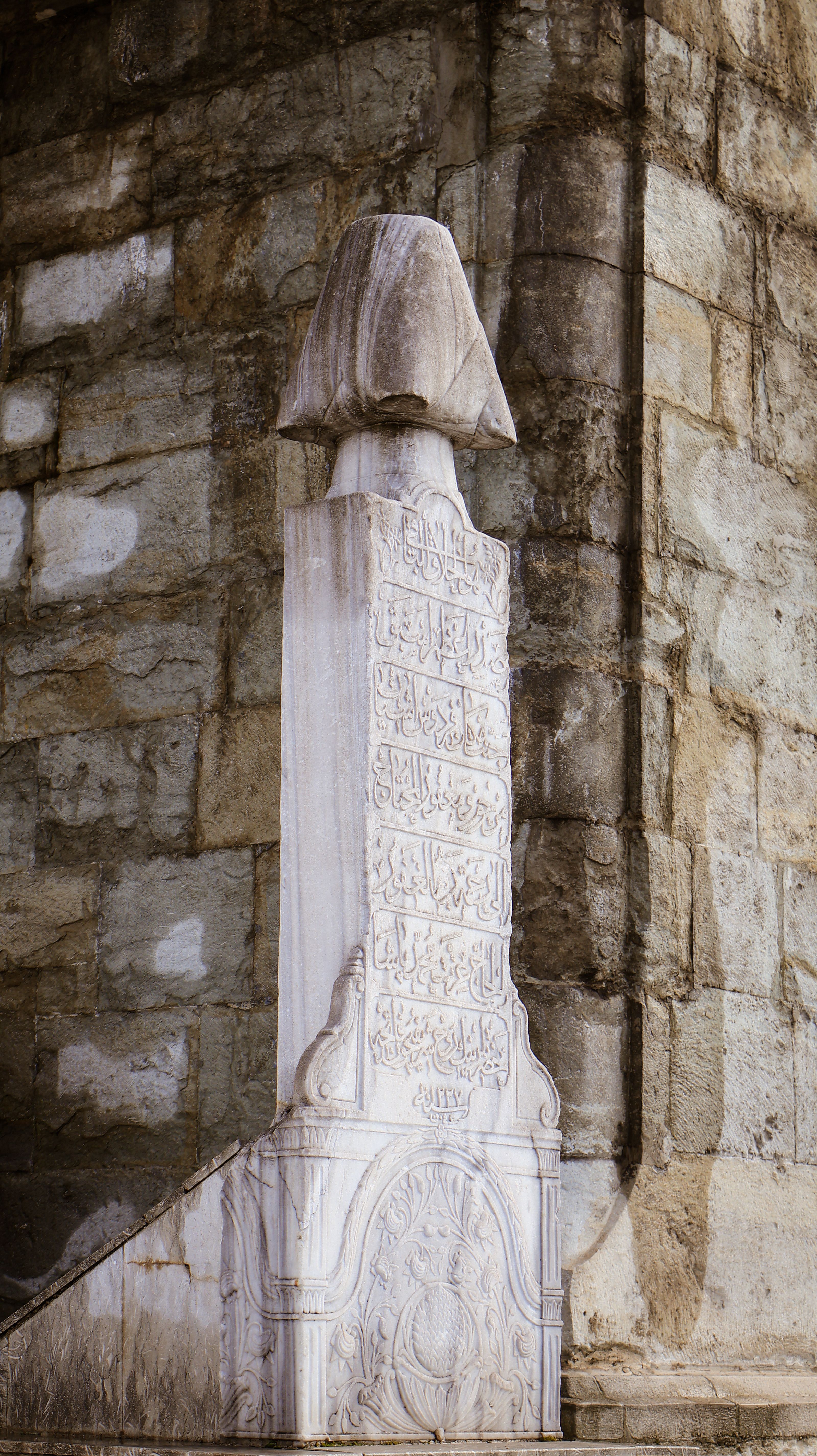 Ancient Stone Monument with Intricate Carvings · Free Stock Photo