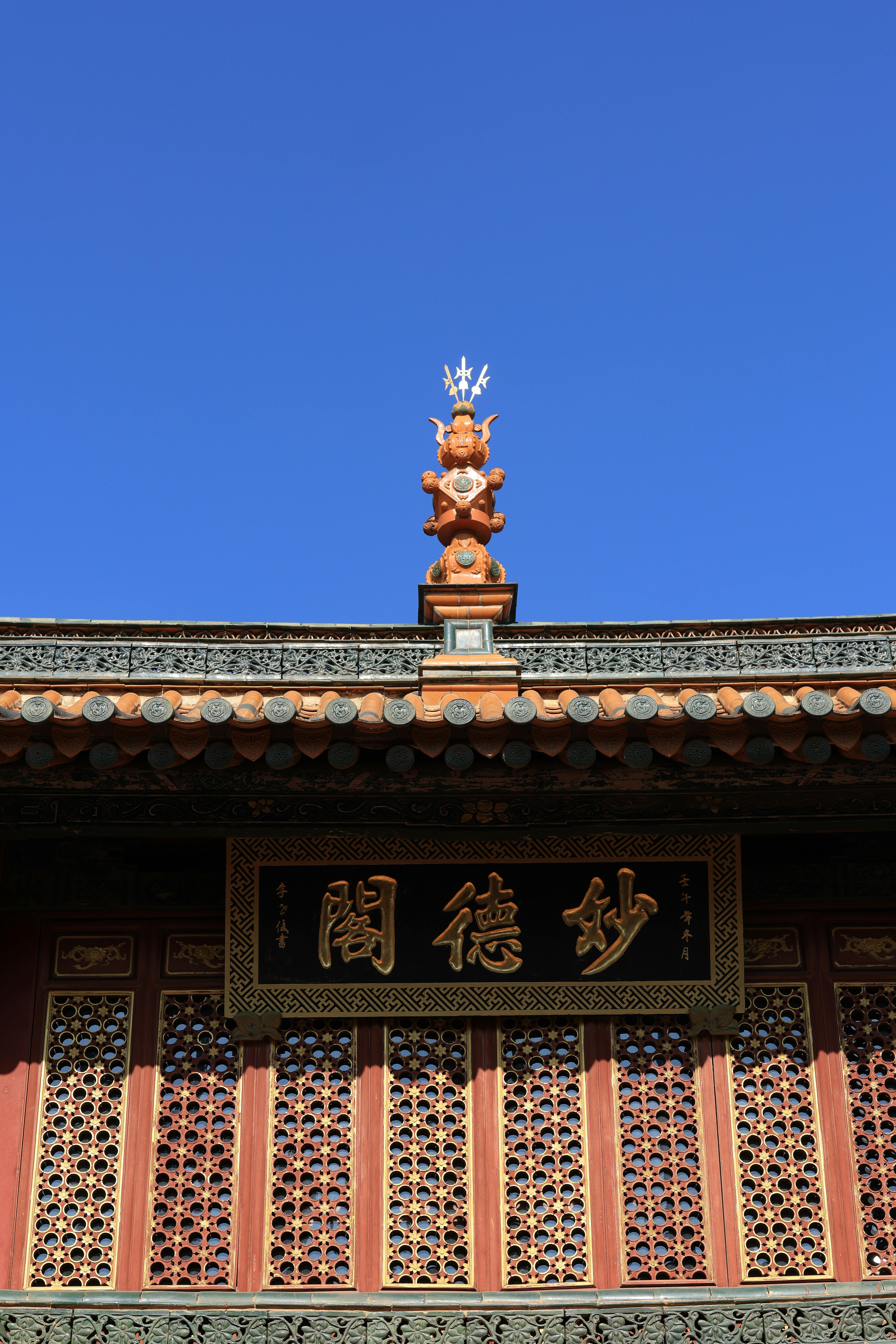 20 000+ Bokep+bocil+china. banque d’images et photos libres de droit · Téléchargement gratuit ...