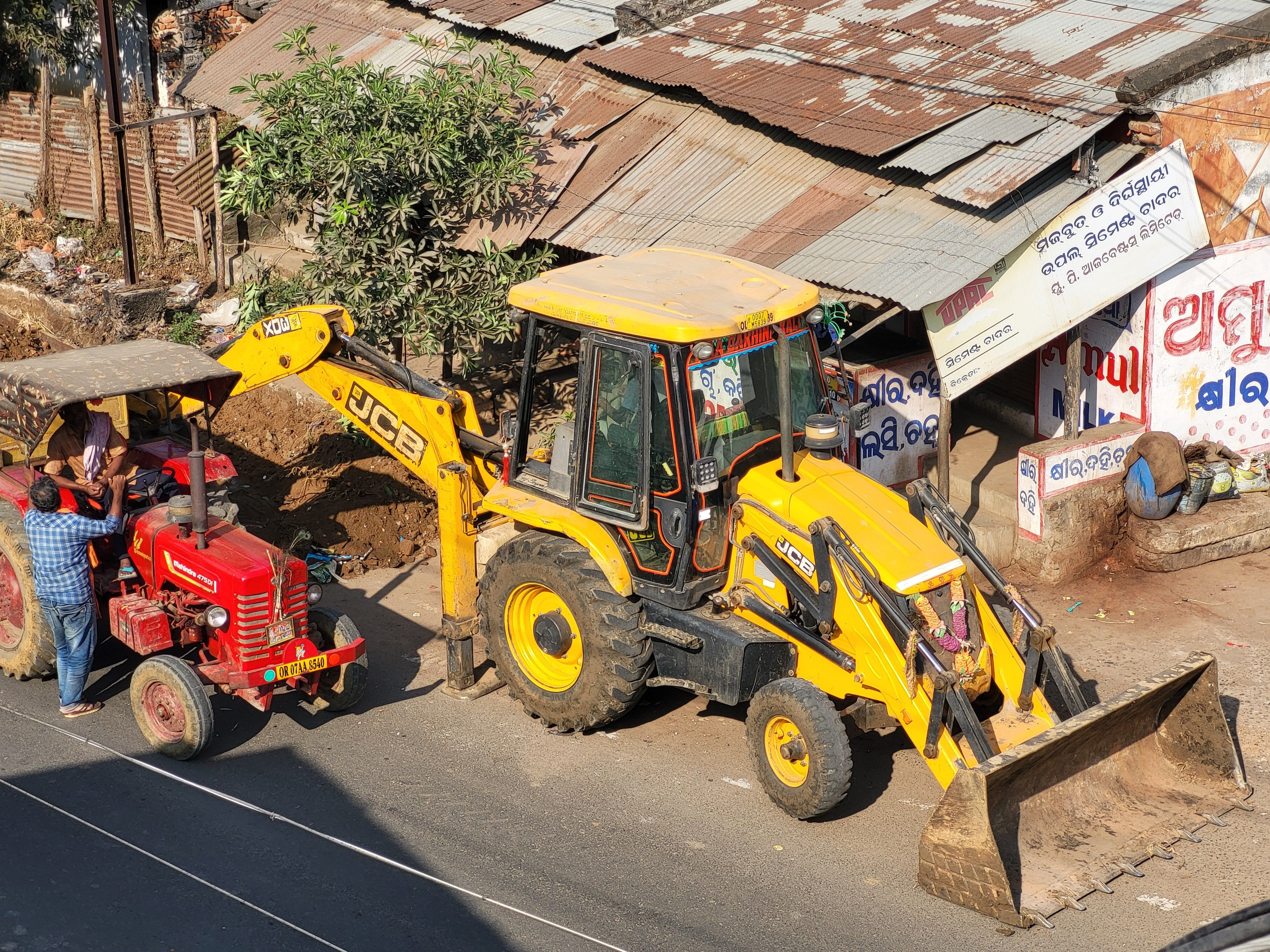 Jcb Photos, Download The BEST Free Jcb Stock Photos & HD Images