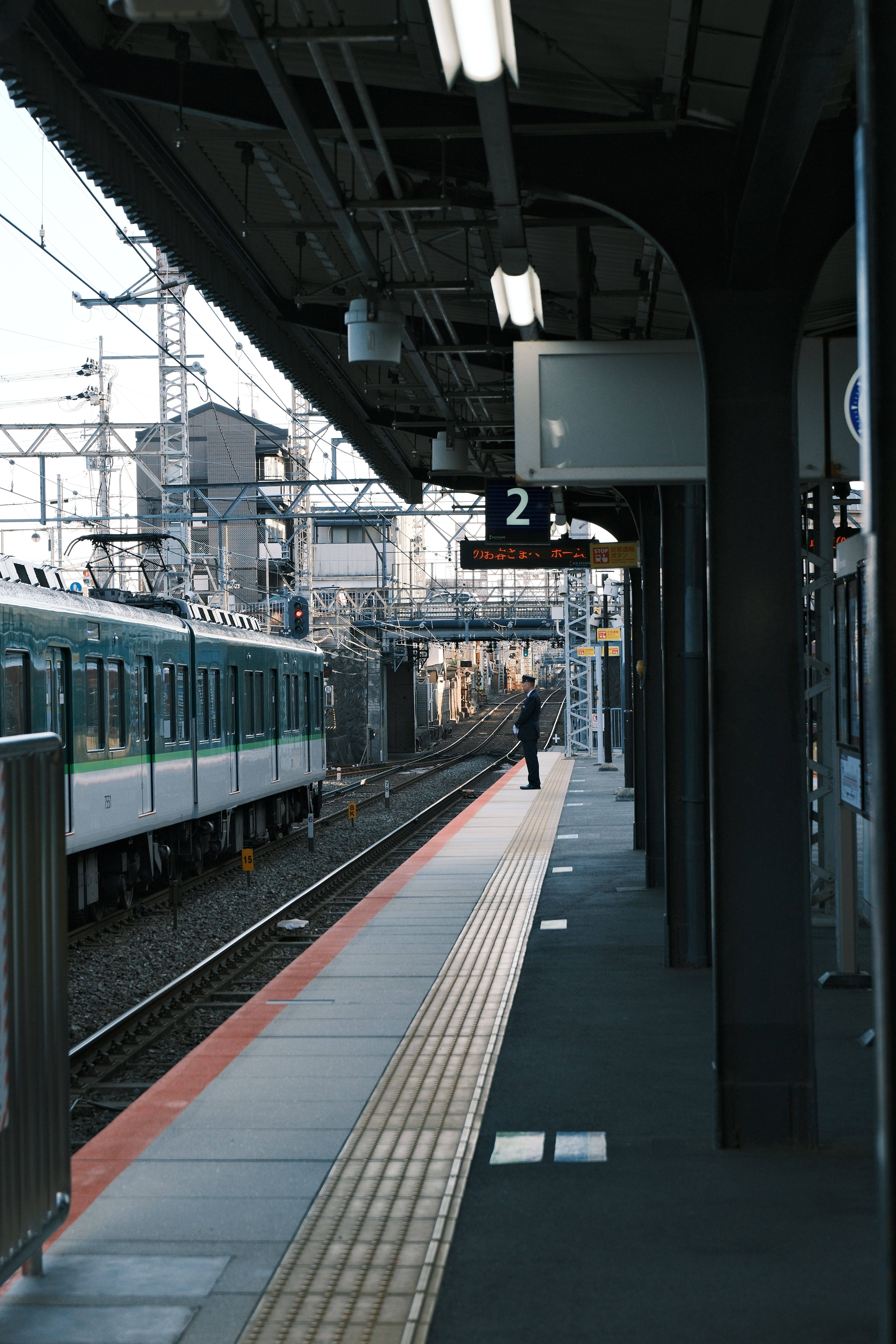 Kyoto Train Station Platform in Winter · Free Stock Photo