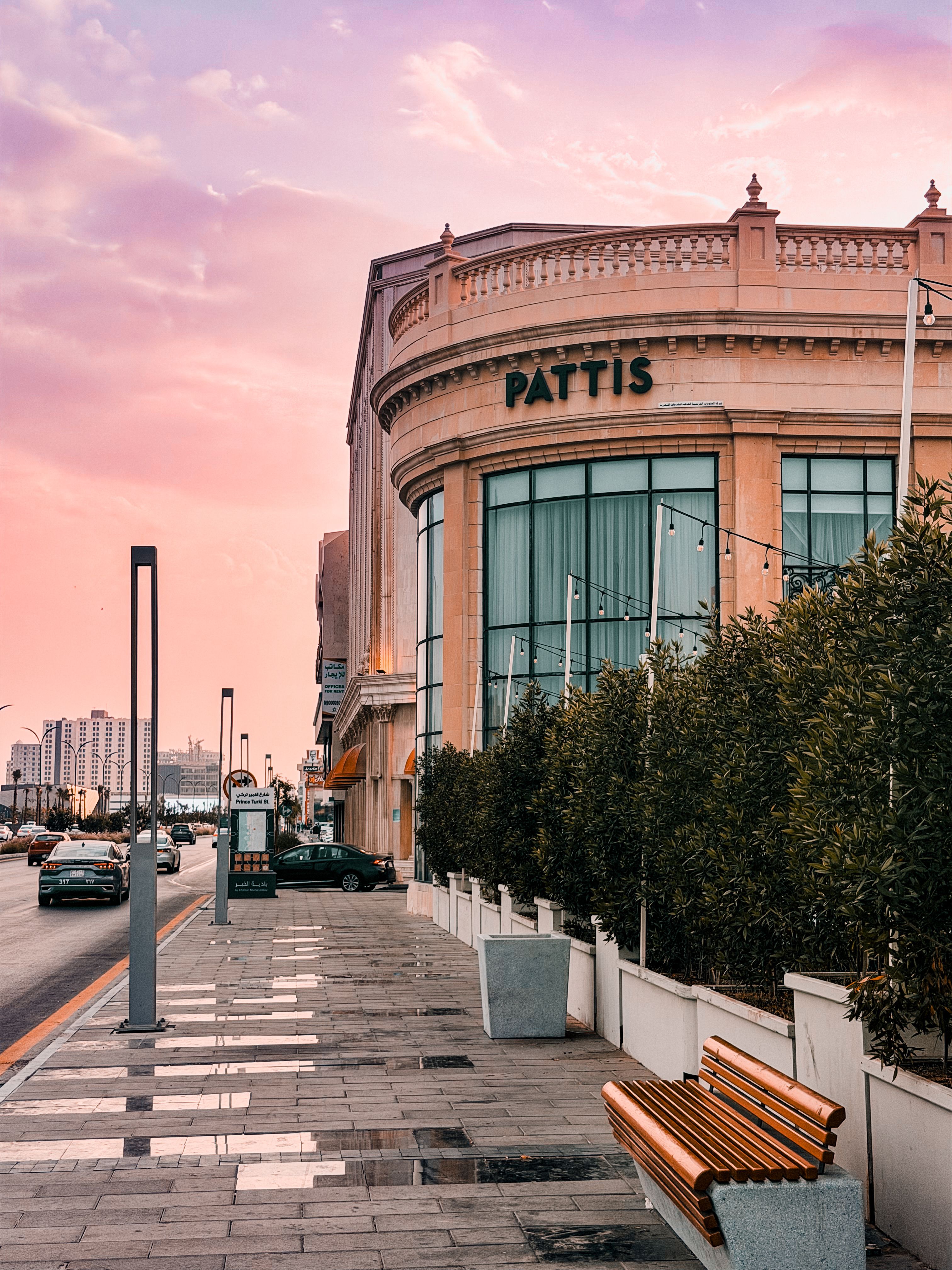 Scenic Evening View of a Busy Saudi Arabian Street · Free Stock Photo