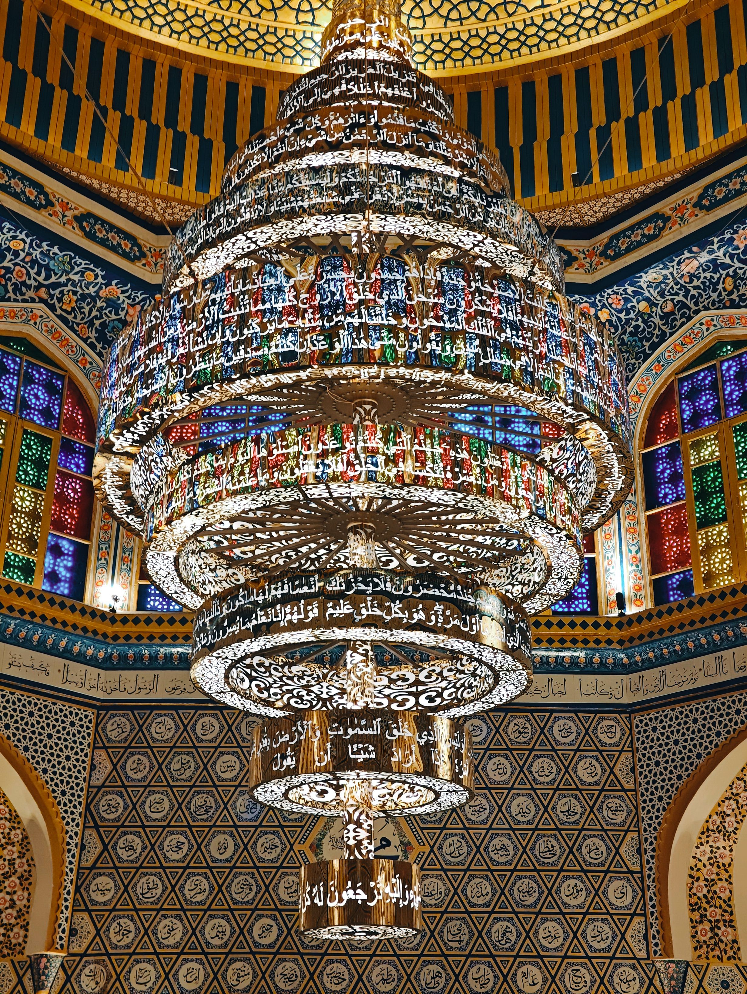 Ornate Mosque Chandelier with Arabic Script · Free Stock Photo