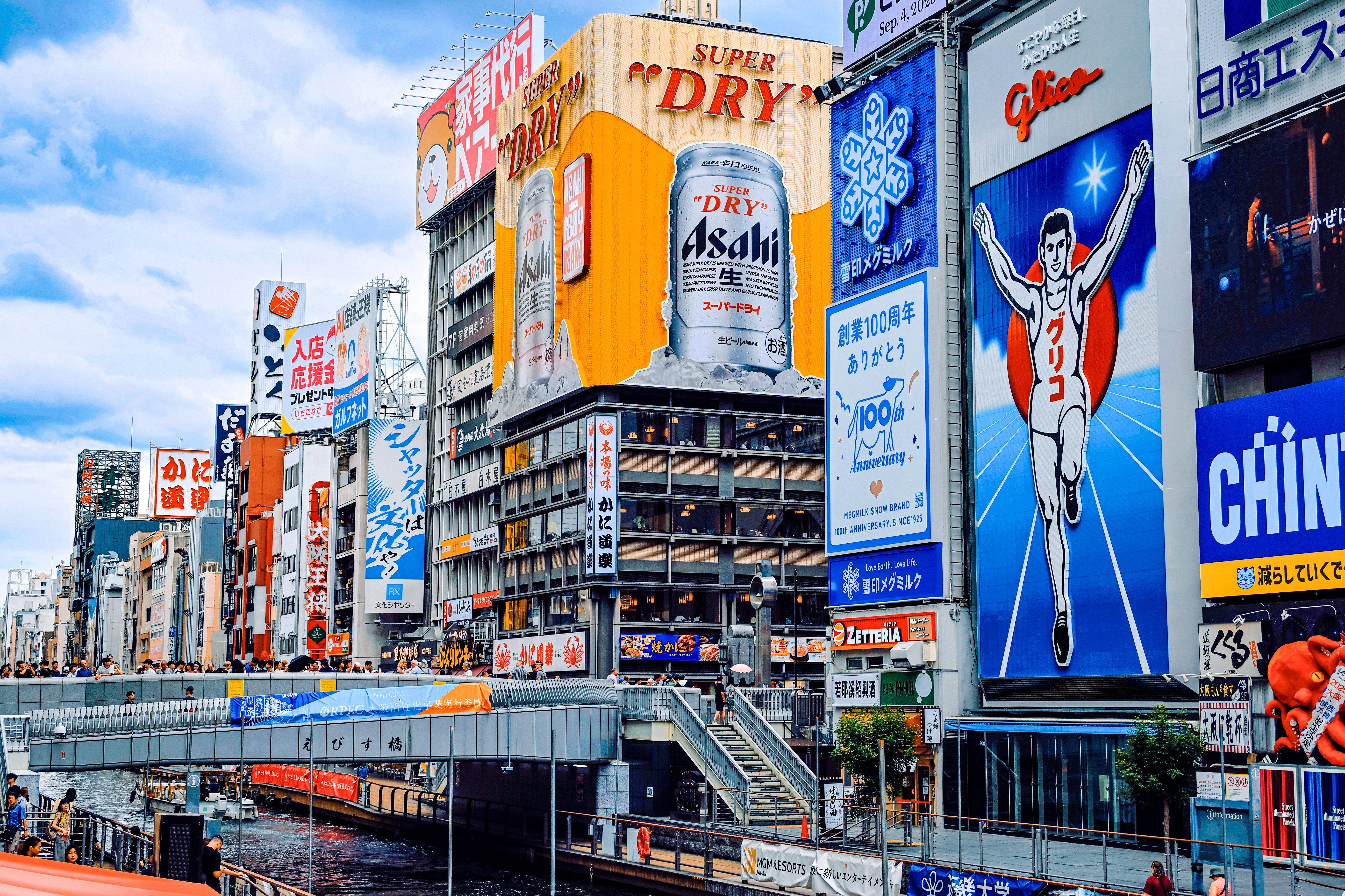 Vibrant Dotonbori Signage in Osaka, Japan · Free Stock Photo