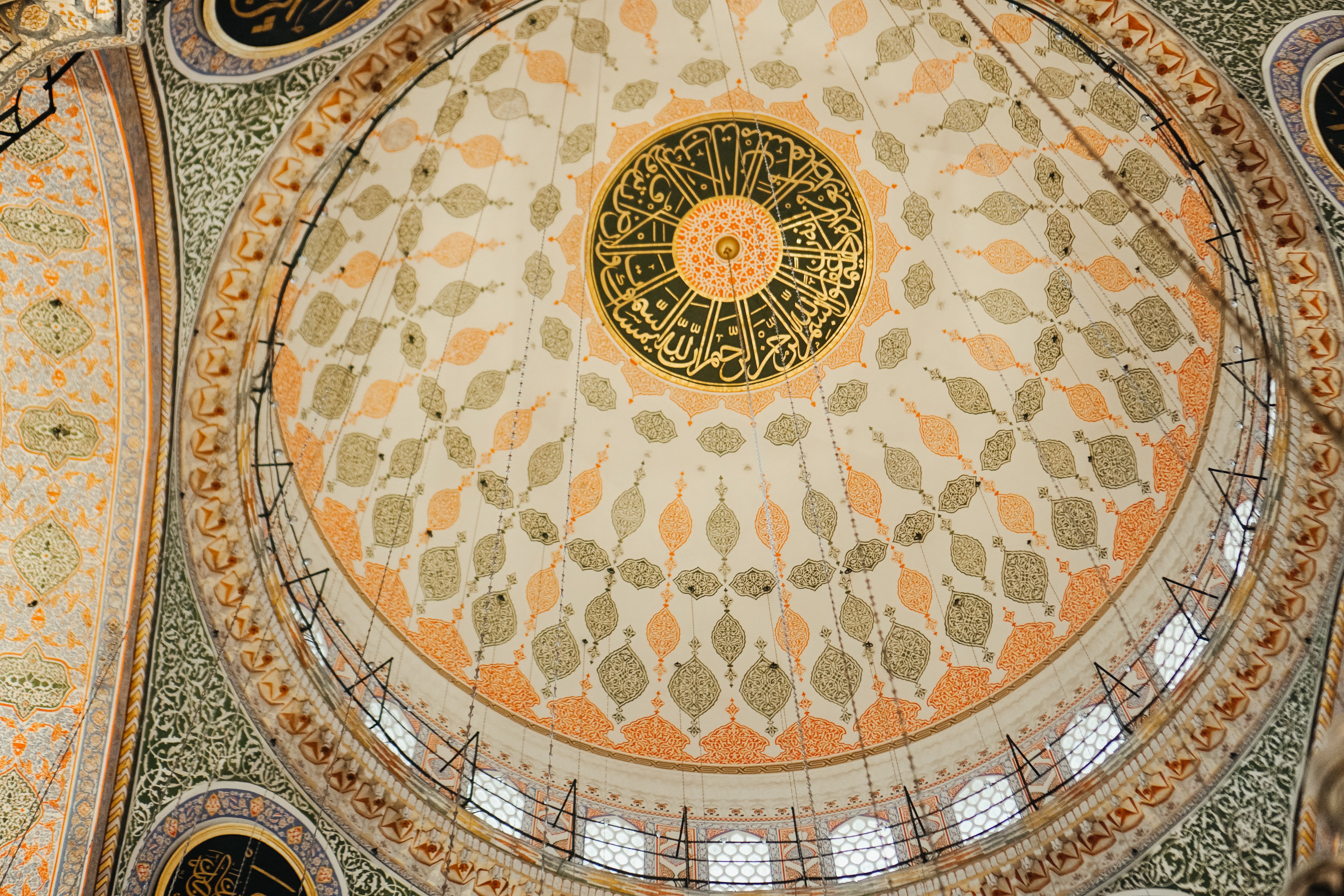 Intricate Mosque Dome with Islamic Patterns · Free Stock Photo