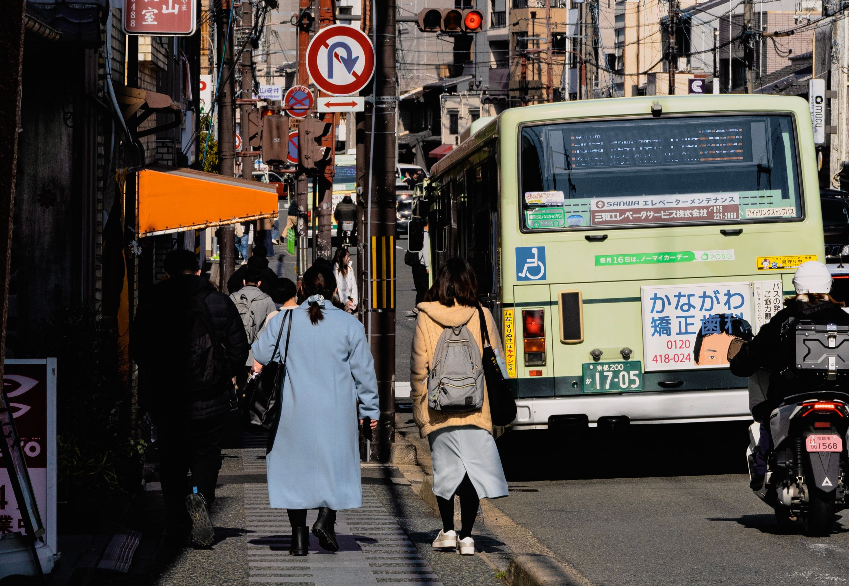 Busy Urban Japanese Street Scene with Bus · Free Stock Photo