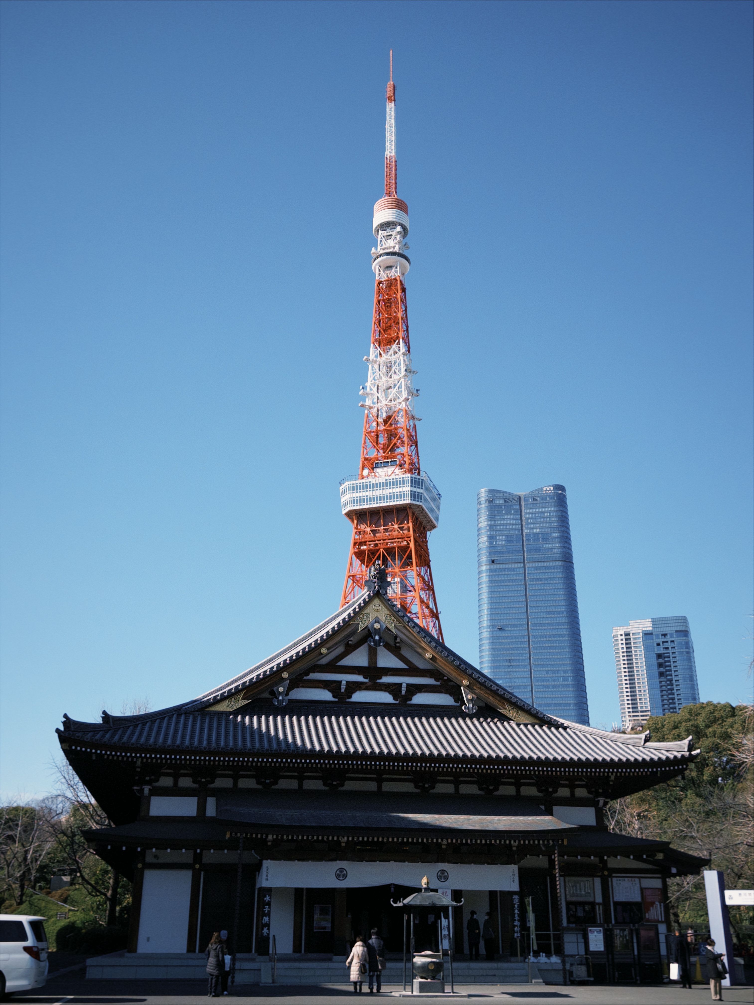 Tokyo Tower Behind Black and White Dojo Building during Daytime · Free ...