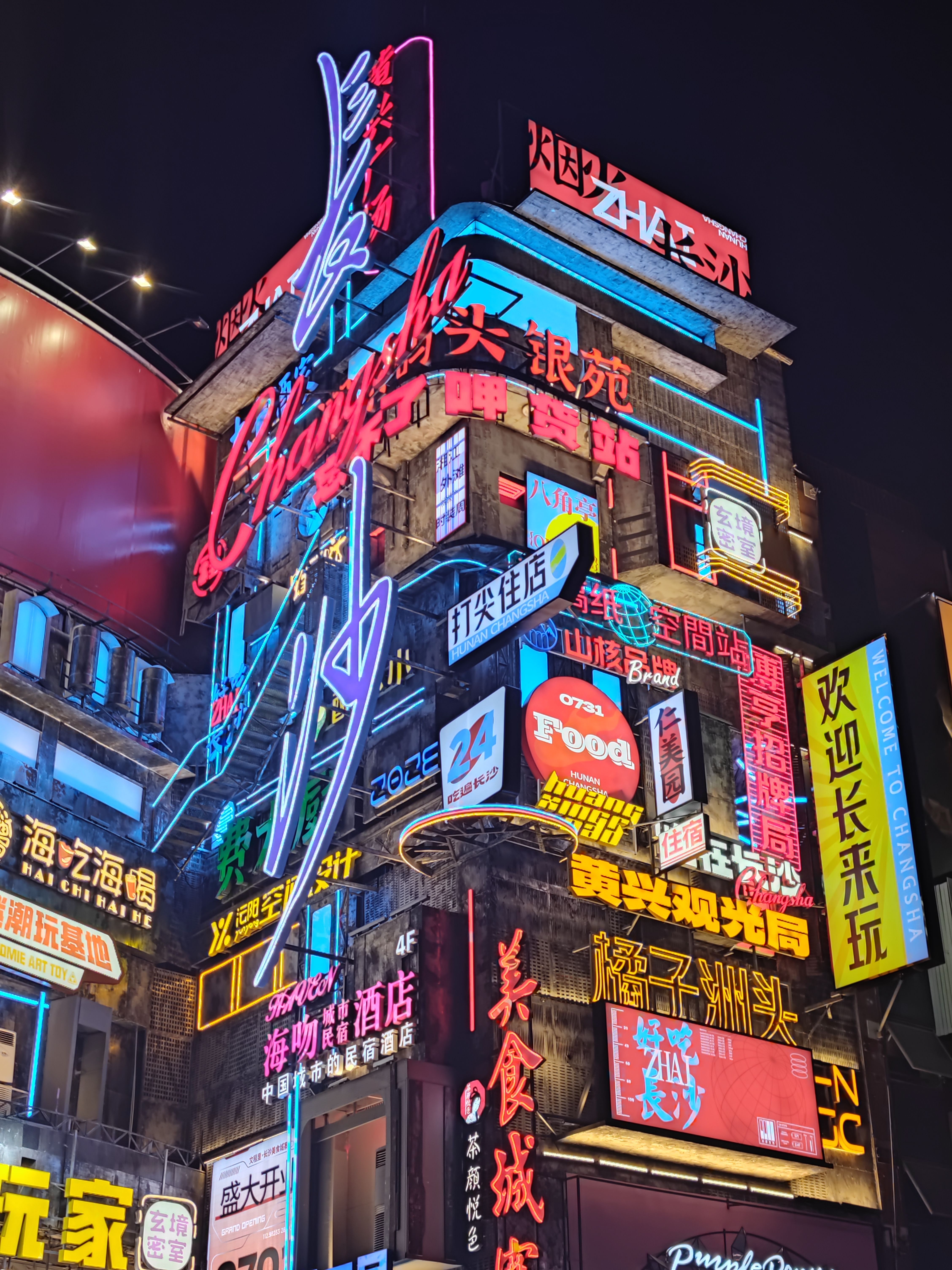 Photo of Neon Signage During Nighttime · Free Stock Photo