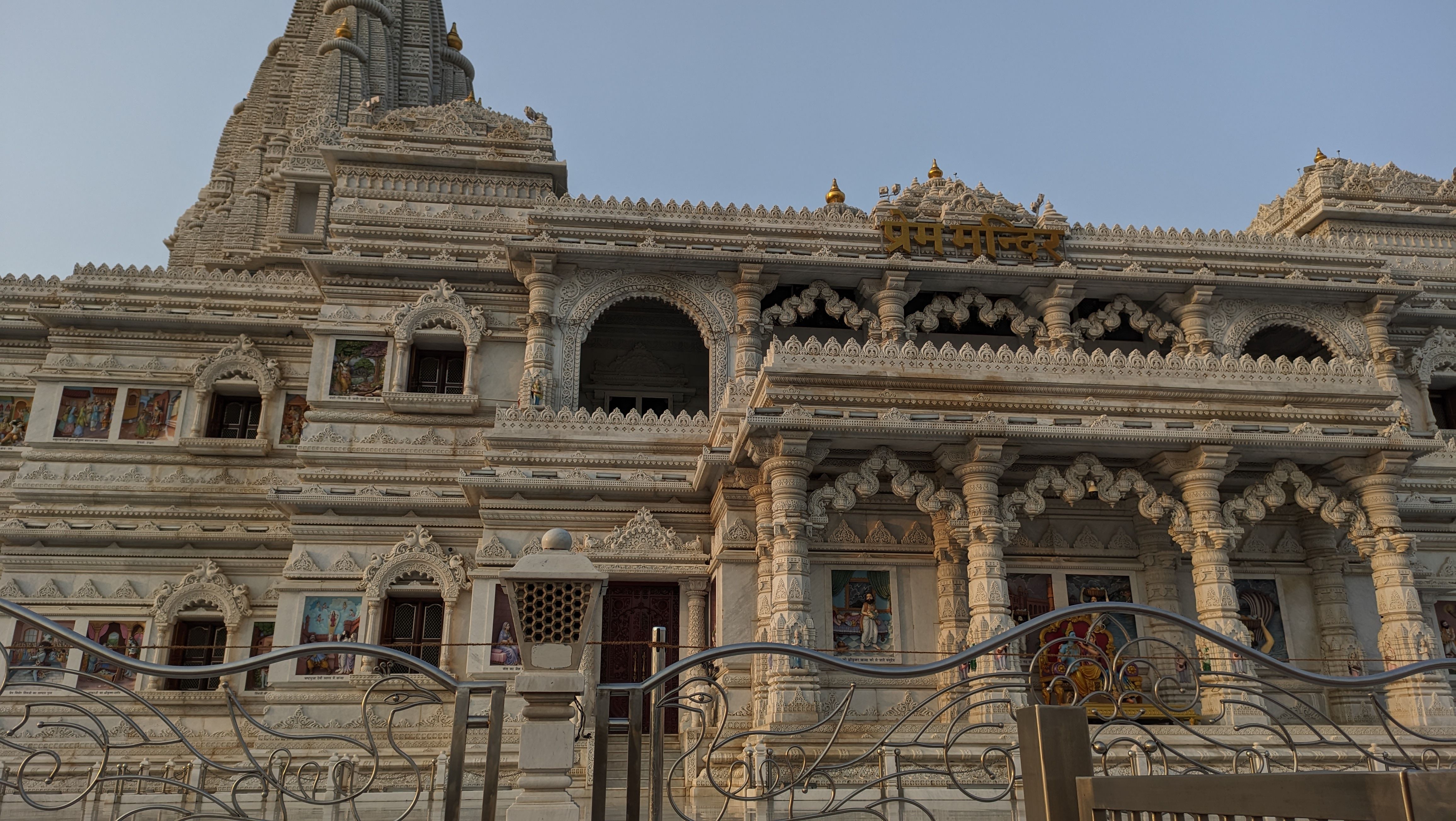 Vrindavan Wallpaper Photos, Download The BEST Free Vrindavan Wallpaper ...