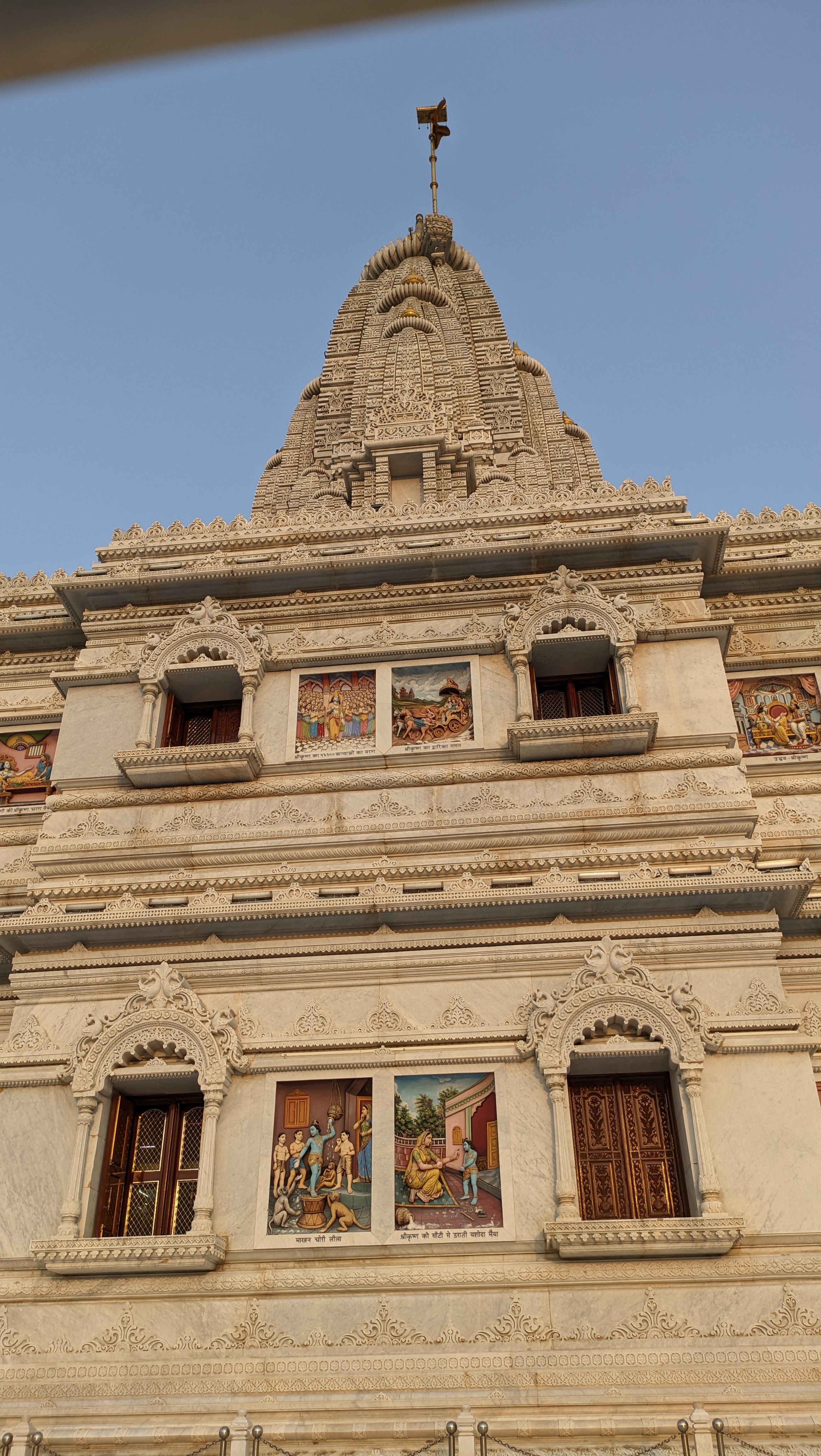 Vrindavan Wallpaper Photos, Download The BEST Free Vrindavan Wallpaper ...