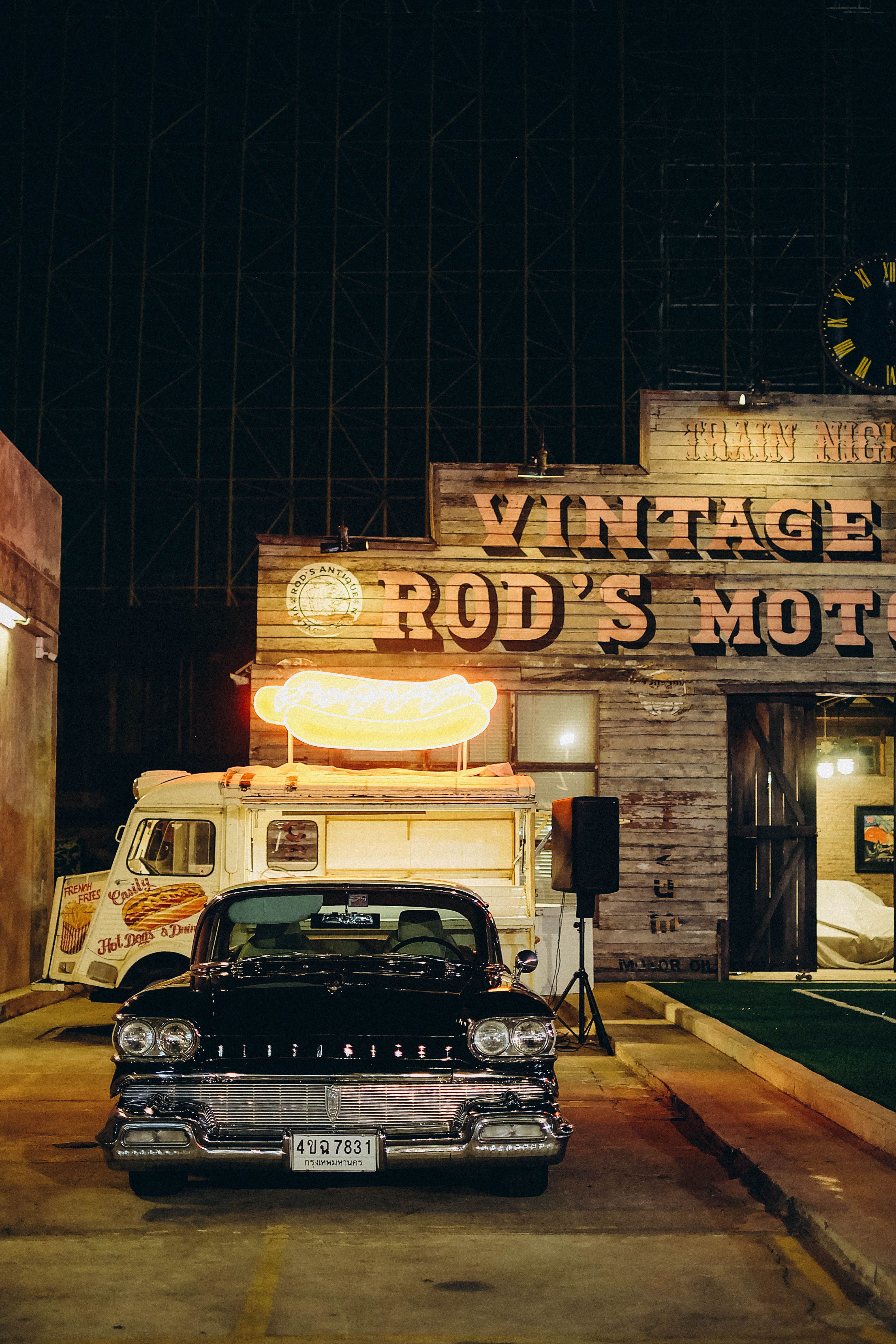 1950s+Background Photos, Download The BEST Free 1950s+Background Stock ...