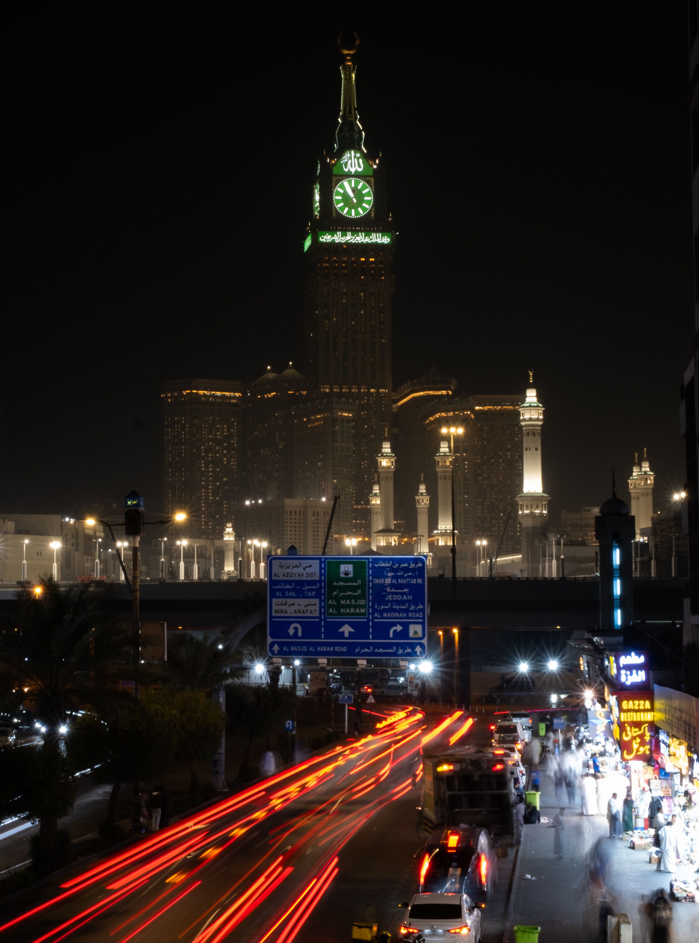 Night View of Abraj Al Bait in Mecca · Free Stock Photo