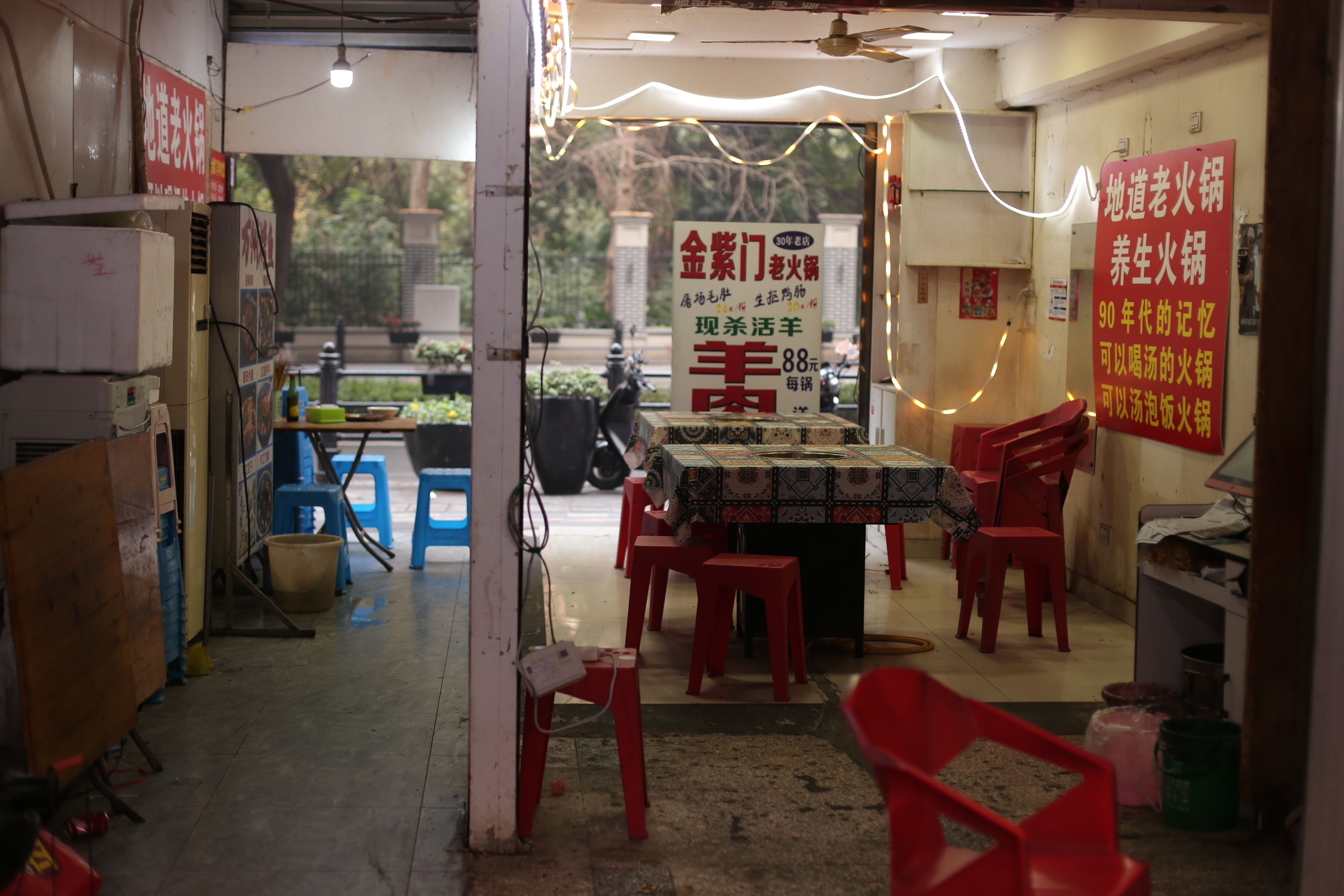 Rustic Chinese Restaurant Interior with Decor · Free Stock Photo