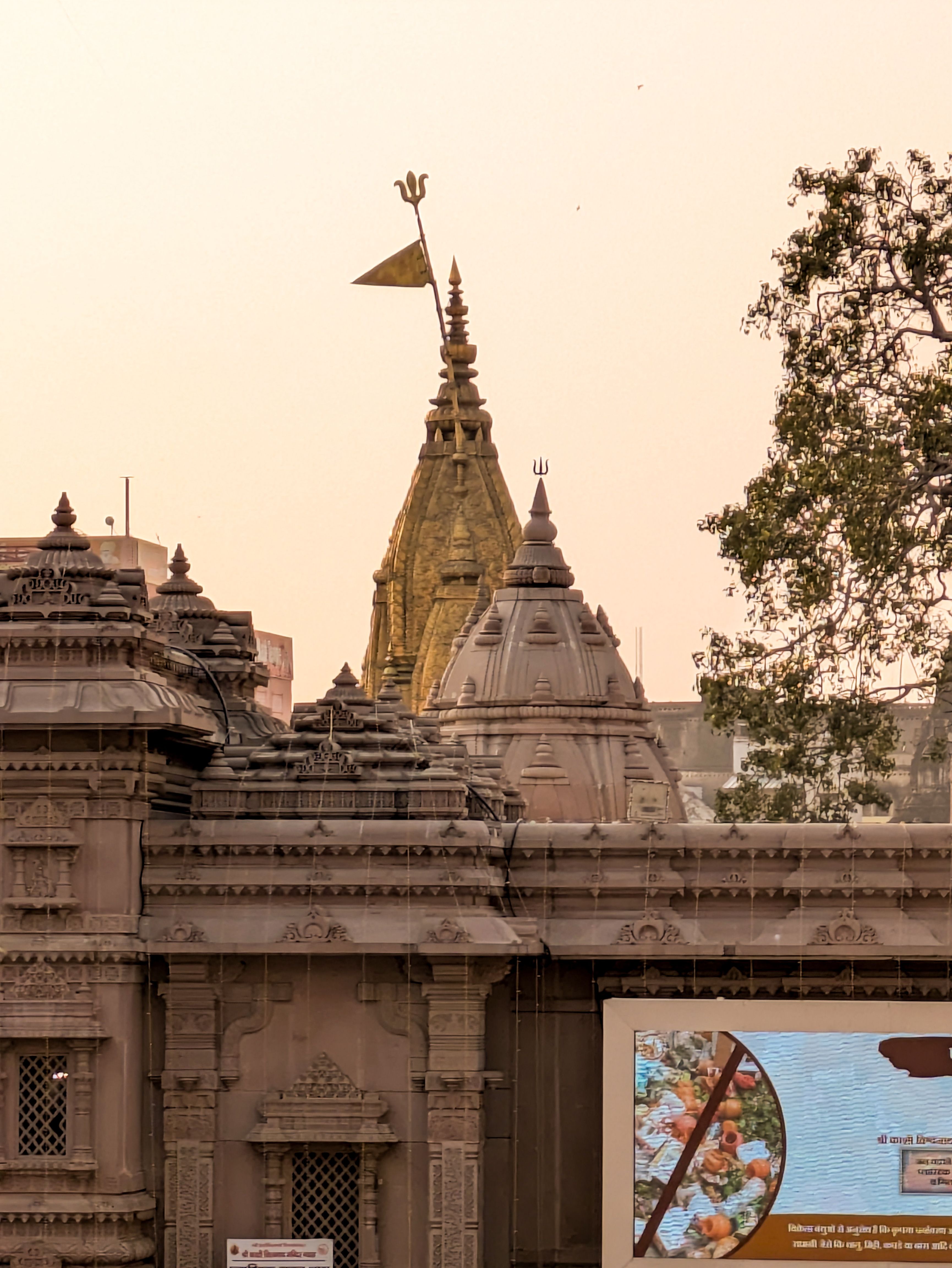 Vrindavan Wallpaper Photos, Download The BEST Free Vrindavan Wallpaper ...