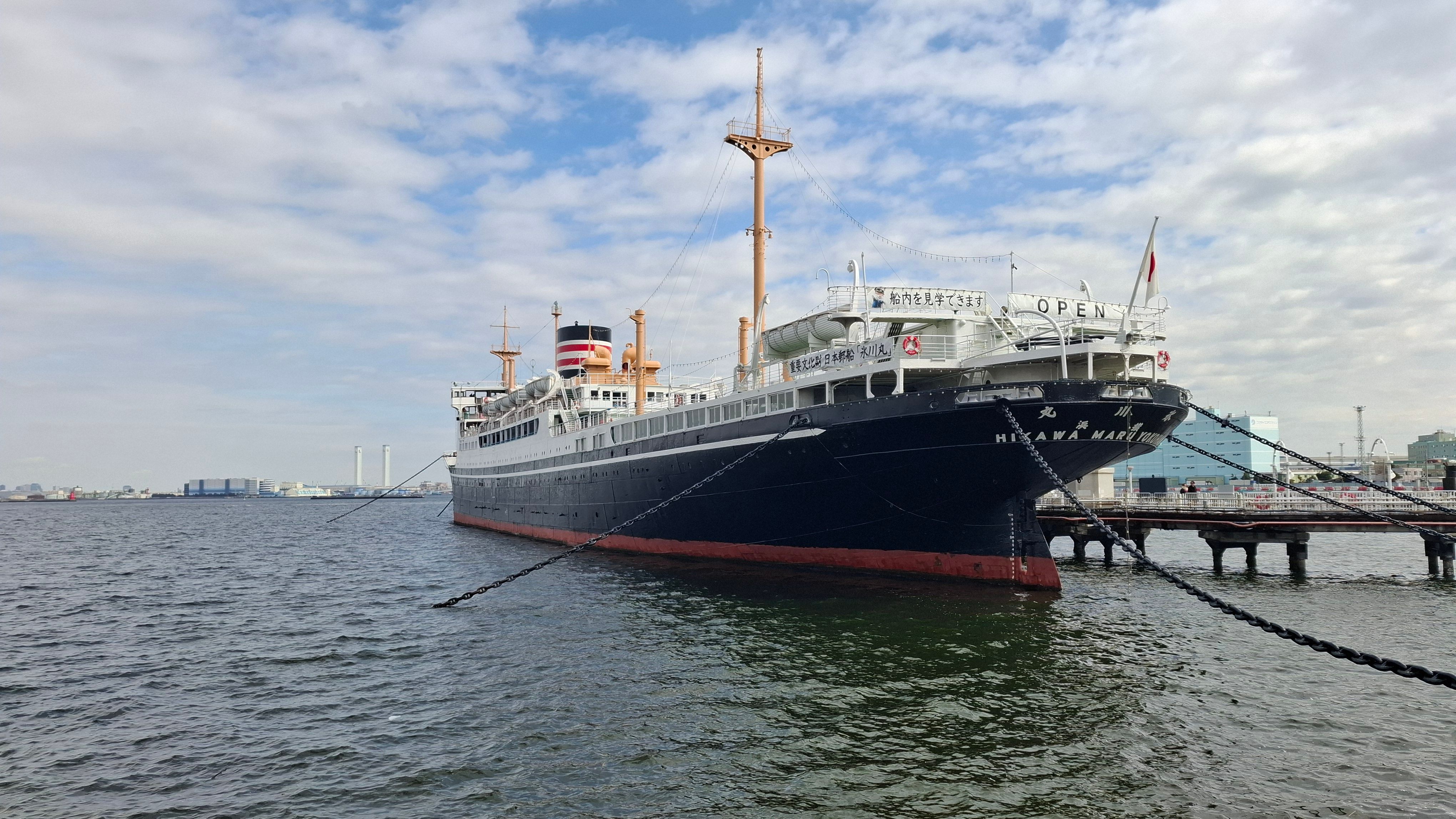Ship Spotting Photos, Download The BEST Free Ship Spotting Stock Photos ...