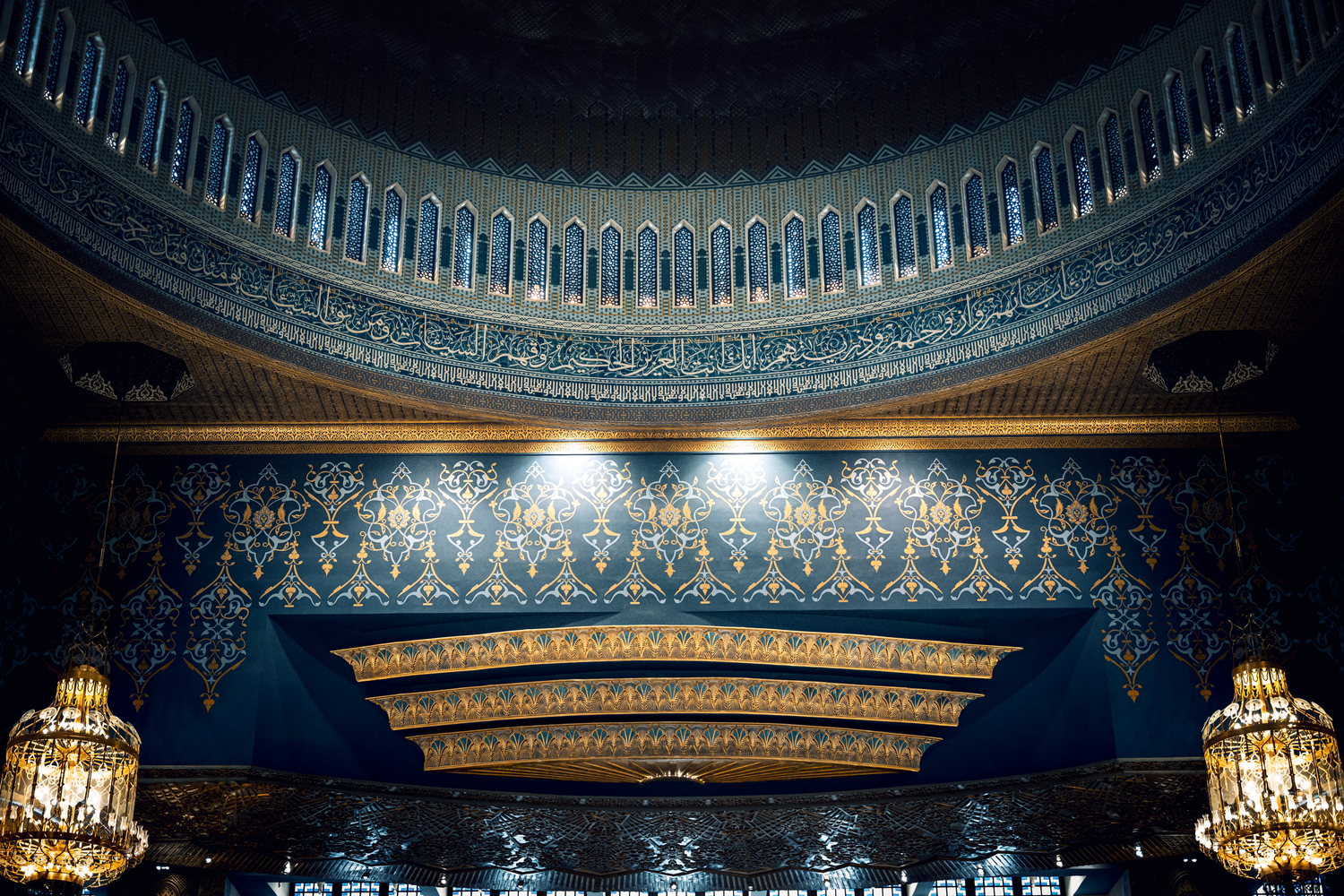 Arabic Background Photos, Download The BEST Free Arabic Background ...