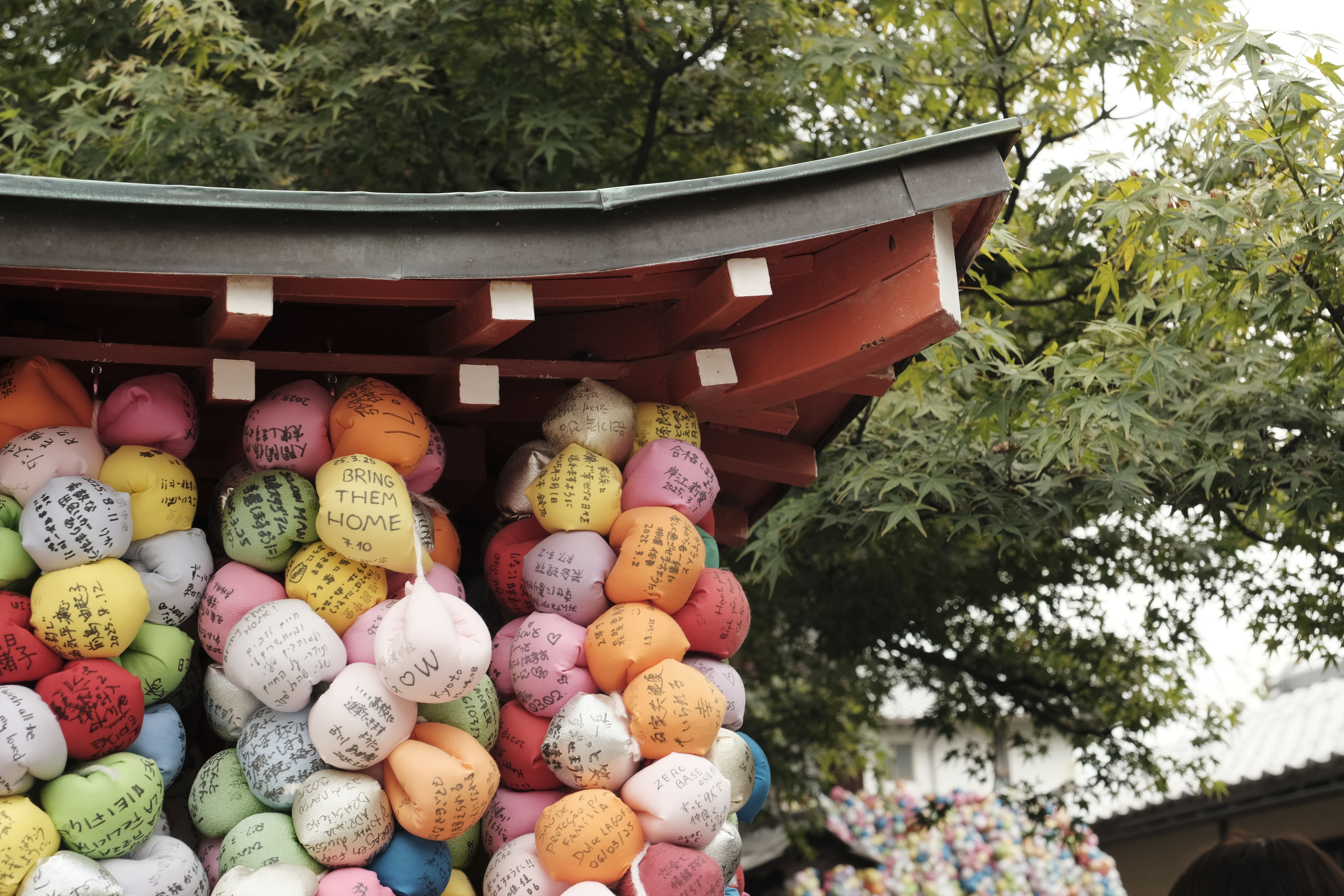 Colorful Prayer Balls at Japanese Temple · Free Stock Photo