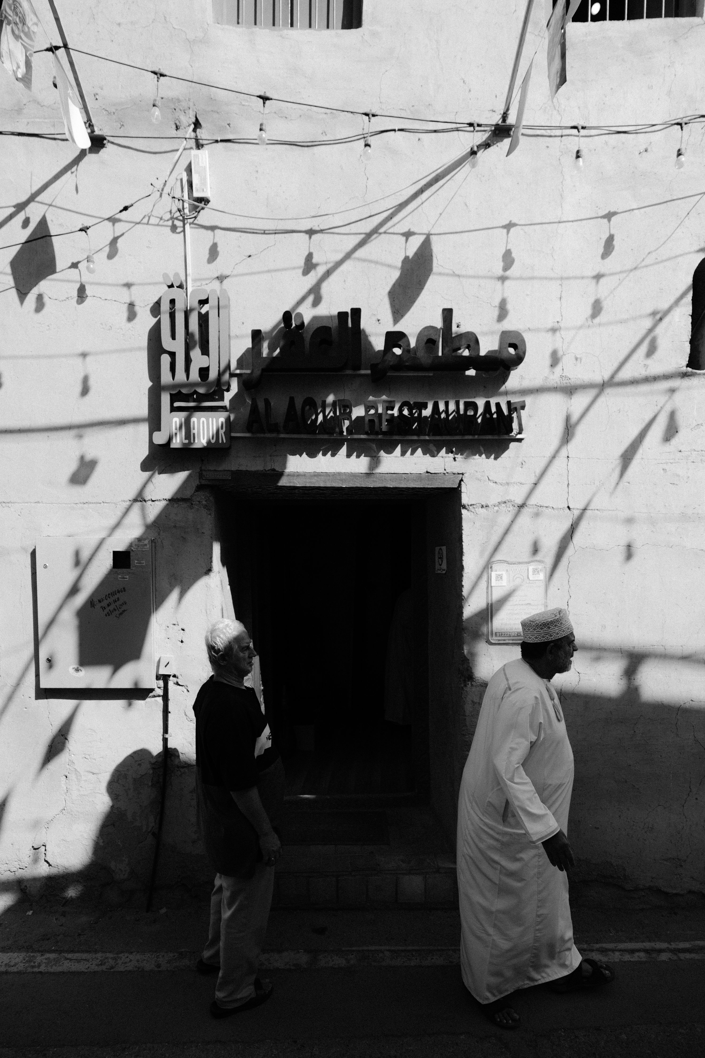 Gulf Old Man Photos, Download The BEST Free Gulf Old Man Stock Photos ...