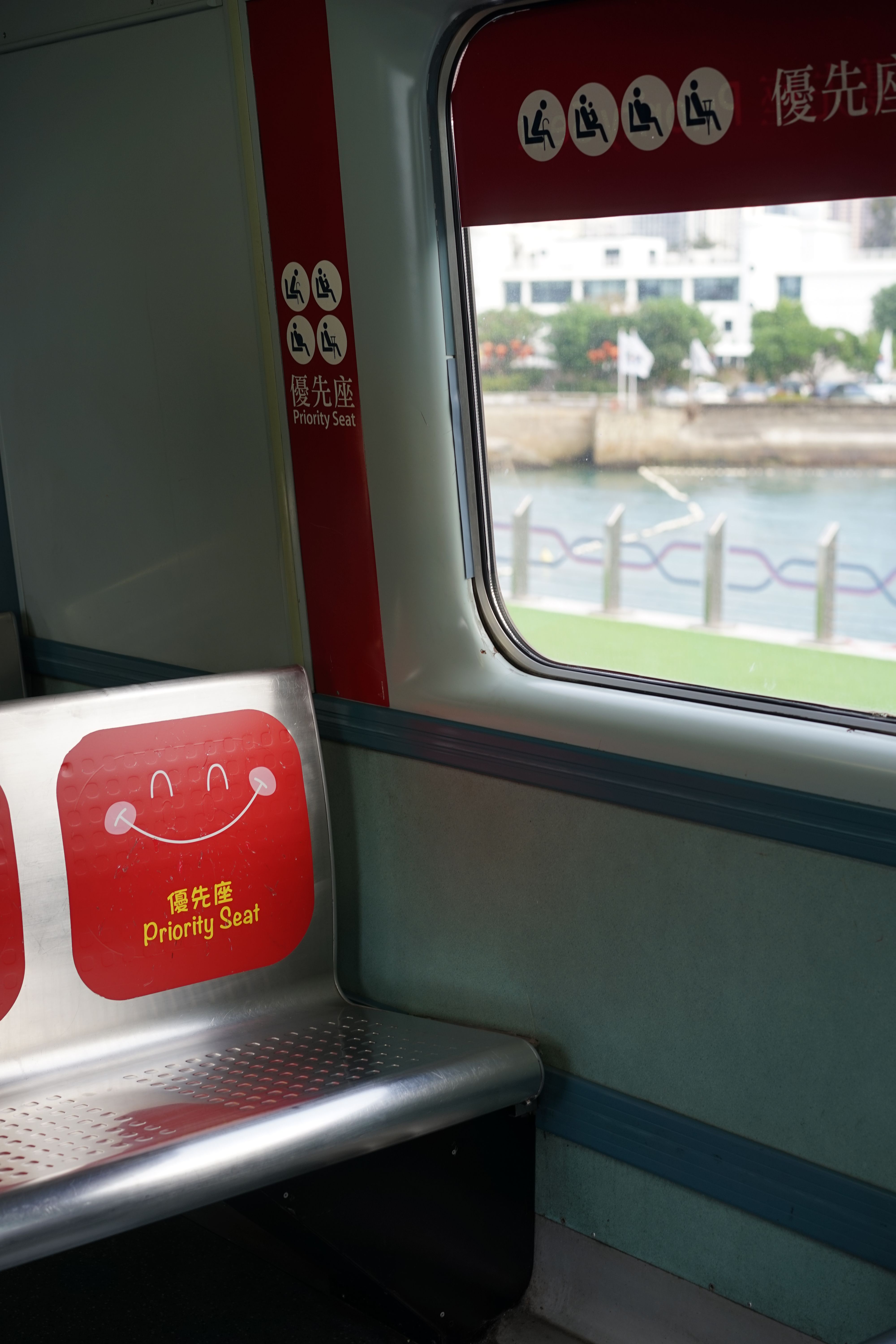 Public Transportation Priority Seat Interior View · Free Stock Photo