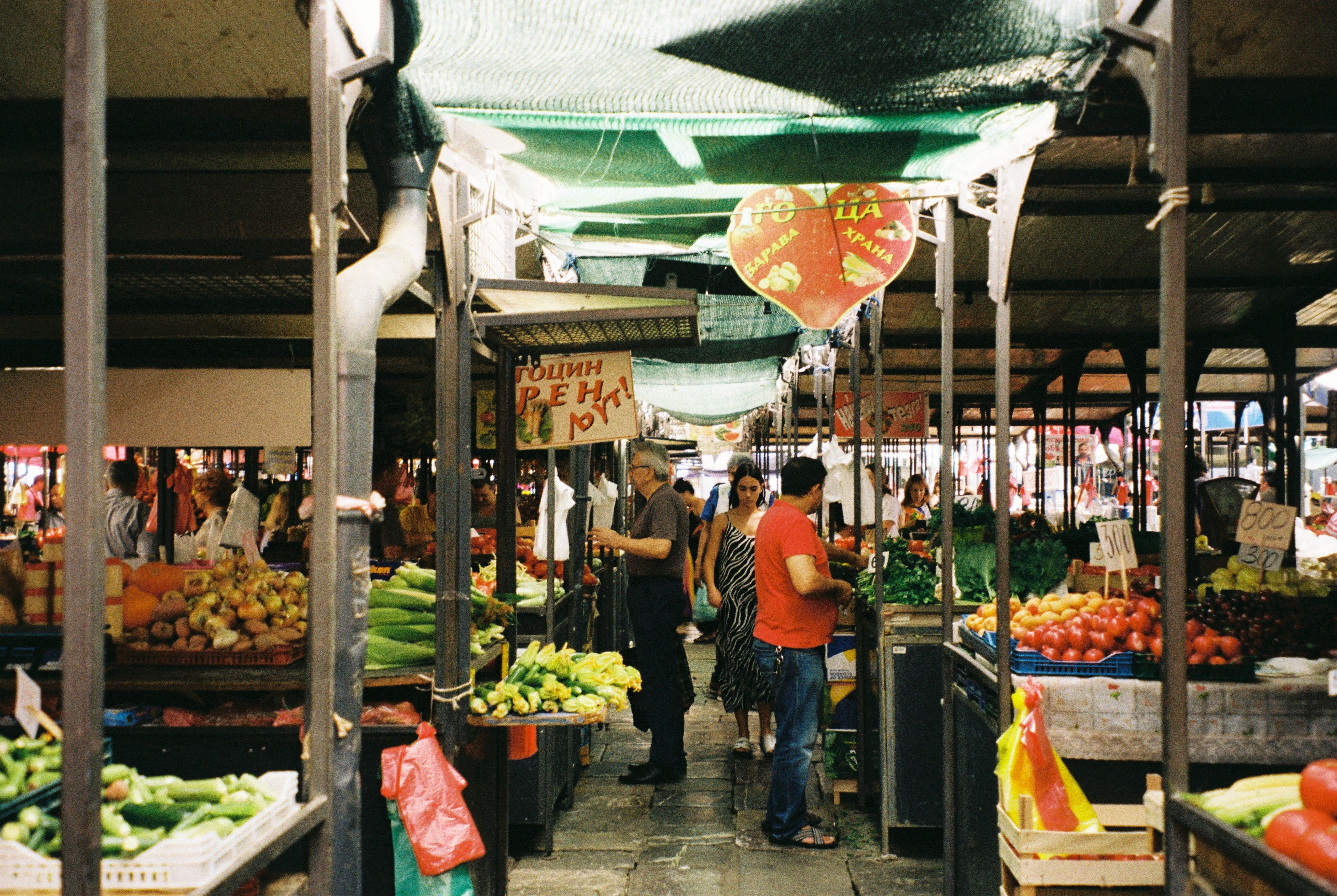 Market Photos, Download The BEST Free Market Stock Photos & HD Images