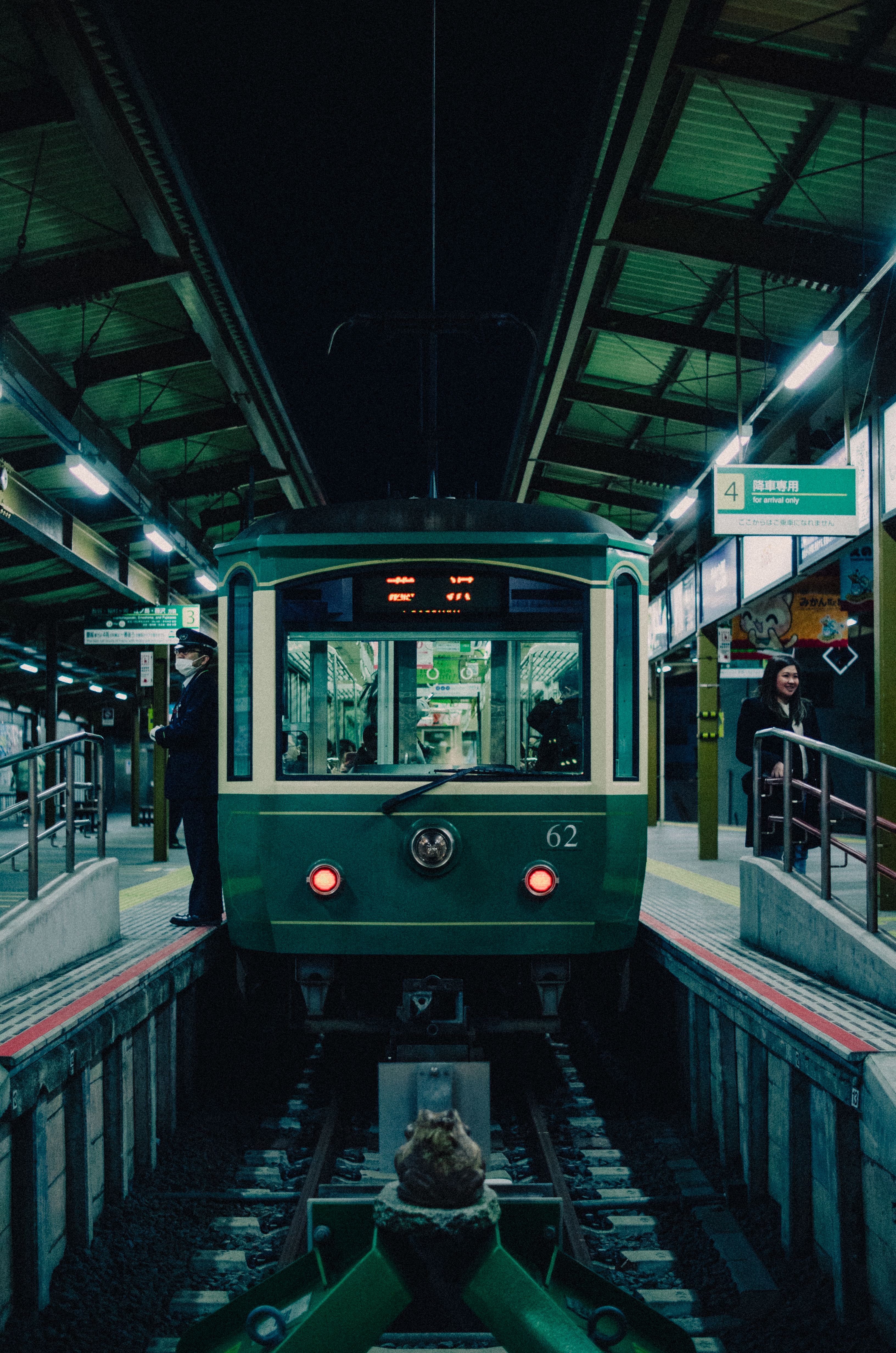 Japan Train Night Photos, Download The BEST Free Japan Train Night ...