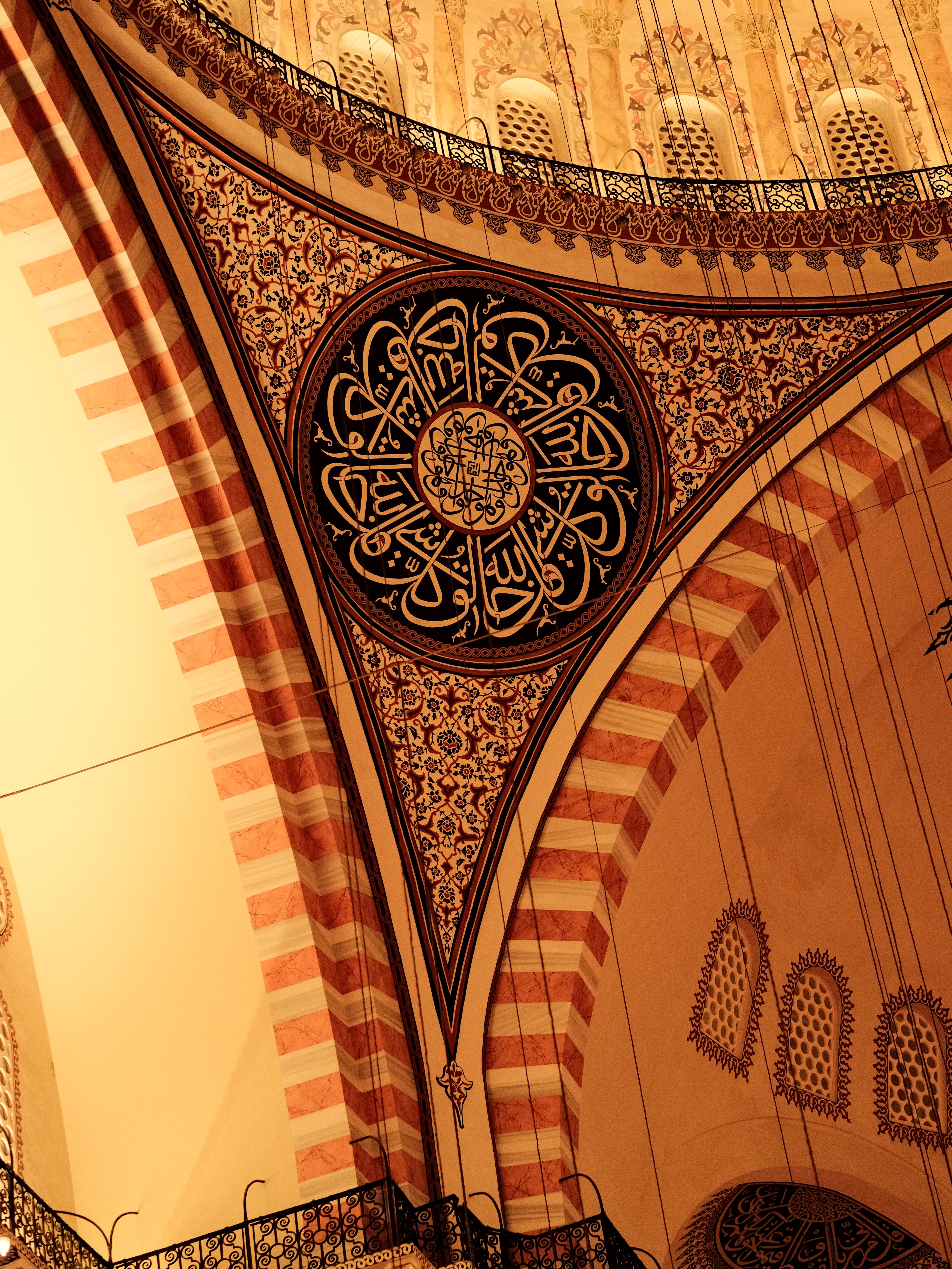 Islamic Type Photos, Download The BEST Free Islamic Type Stock Photos ...