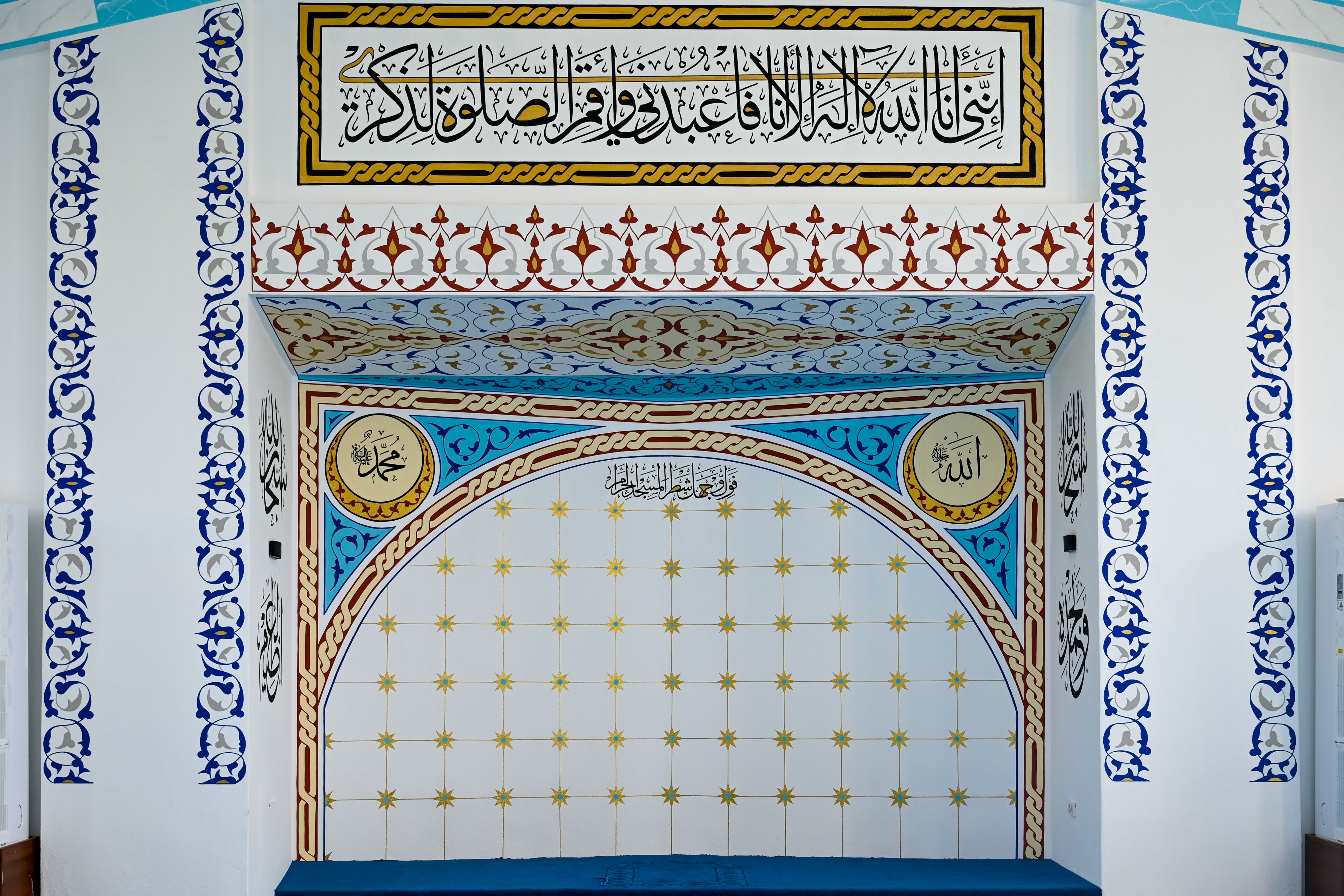 Allah+Face Photos, Download The BEST Free Allah+Face Stock Photos & HD ...