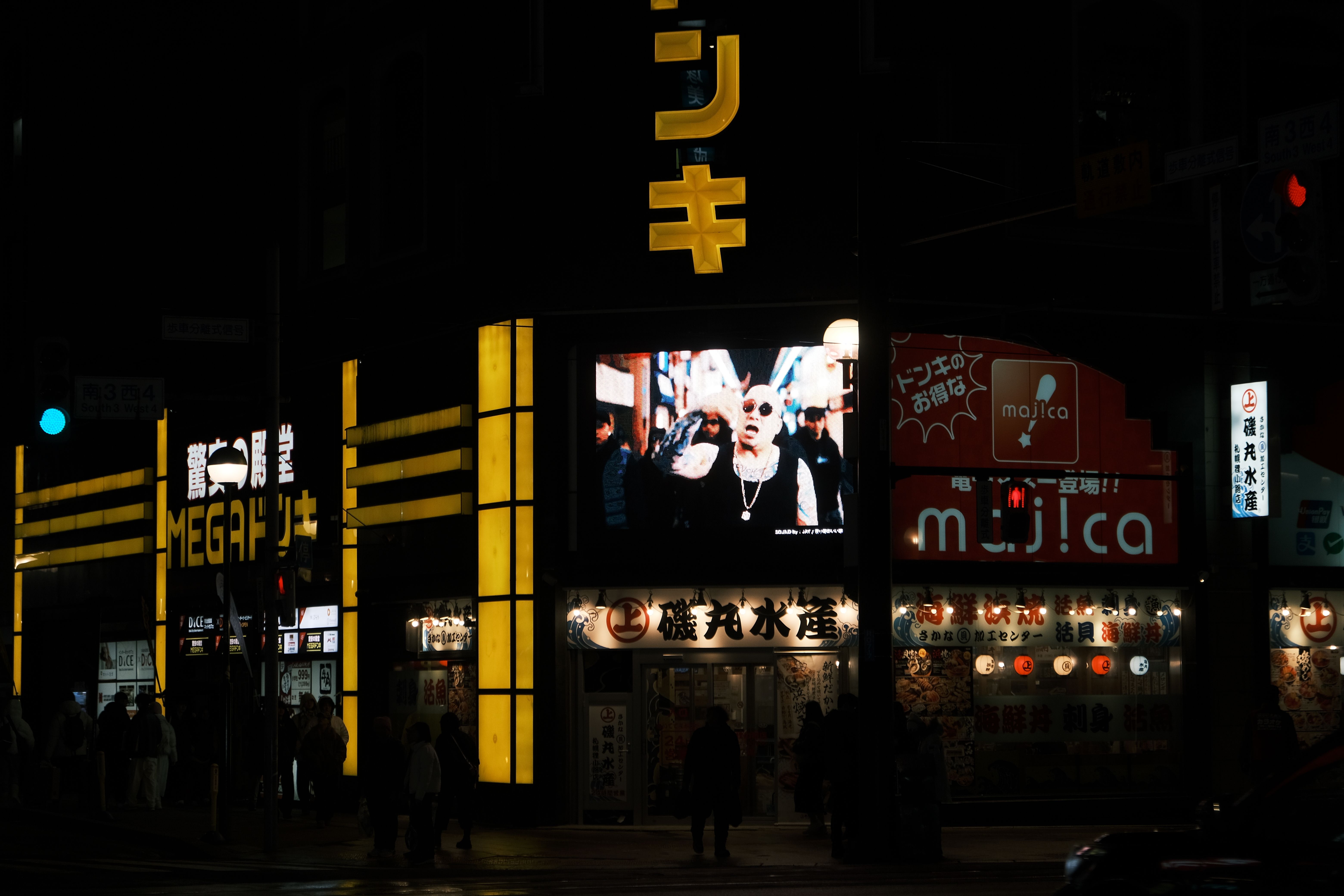 Led Advertising Photos, Download The BEST Free Led Advertising Stock ...