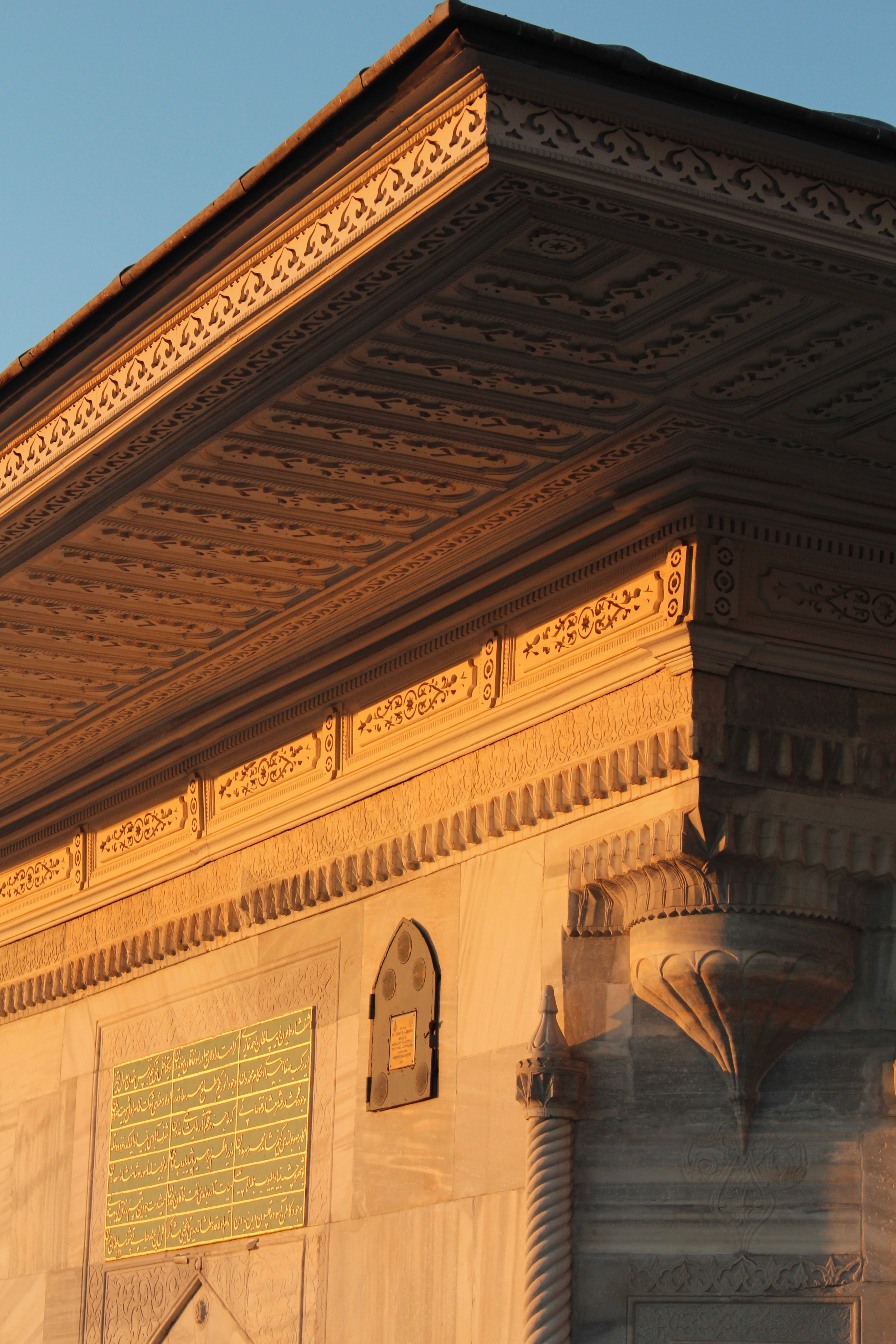 Topkapi Photos, Download The BEST Free Topkapi Stock Photos & HD Images