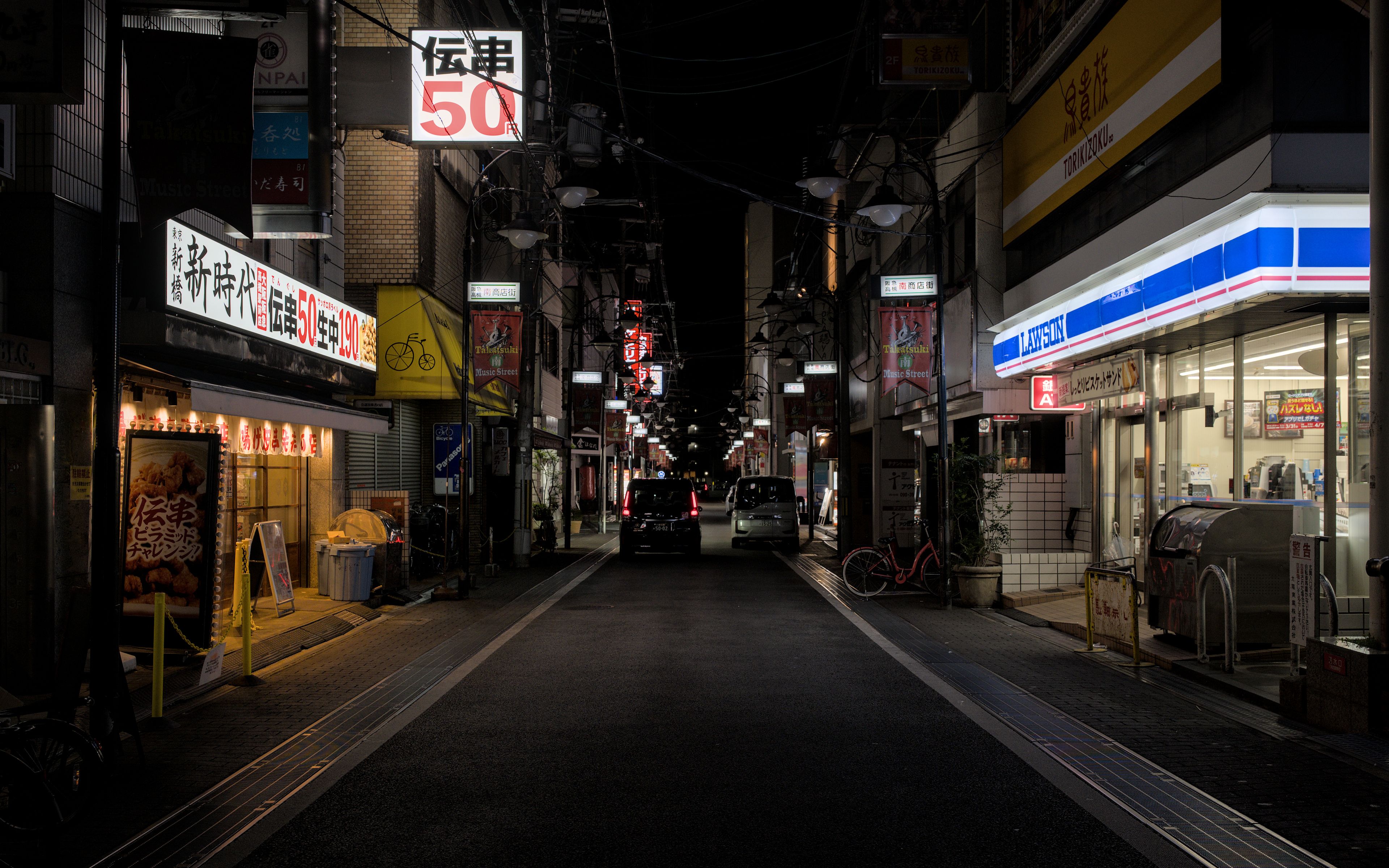 Night Time Street Scene Photos, Download The BEST Free Night Time ...