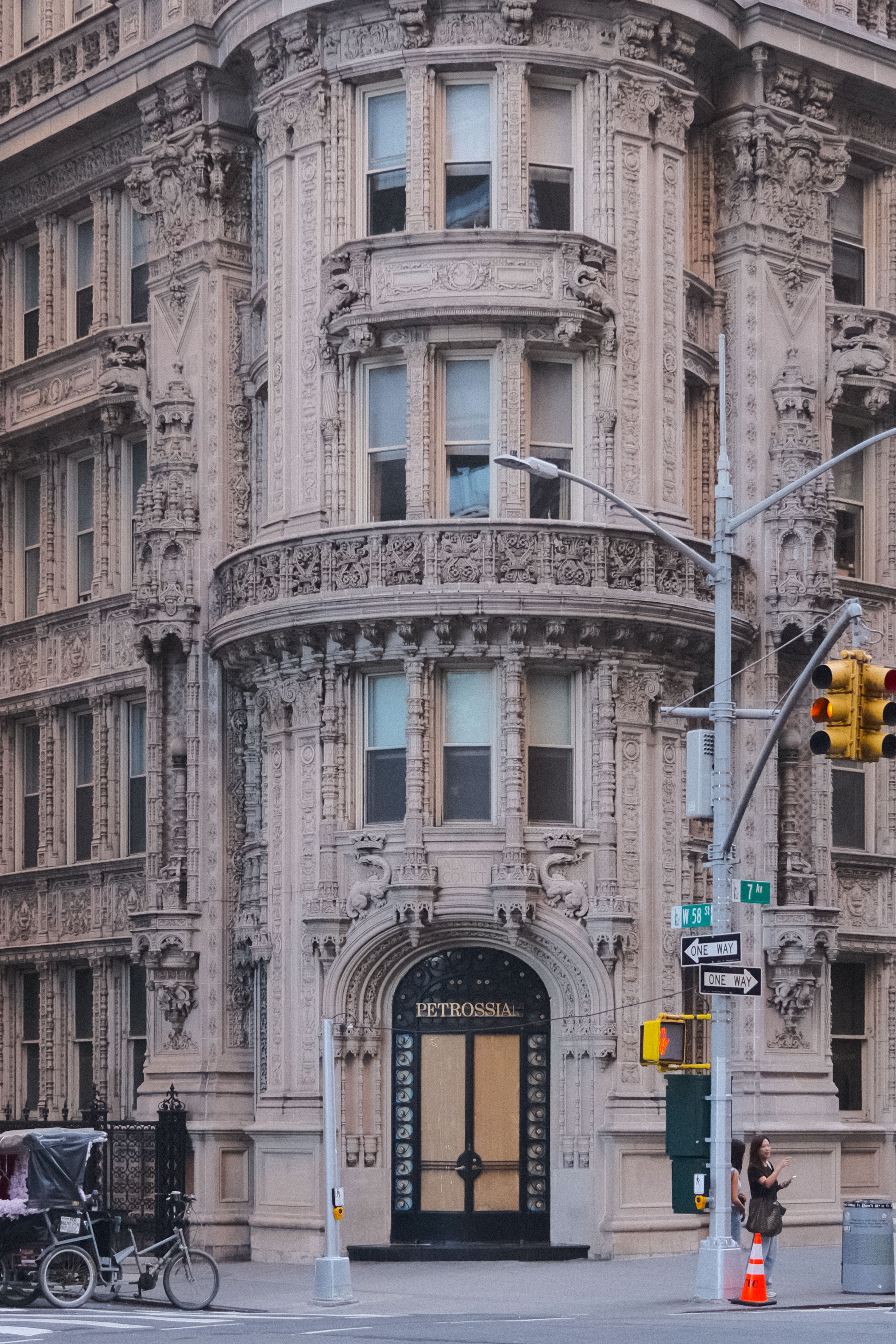 Petrossian Building Photos, Download The BEST Free Petrossian Building ...
