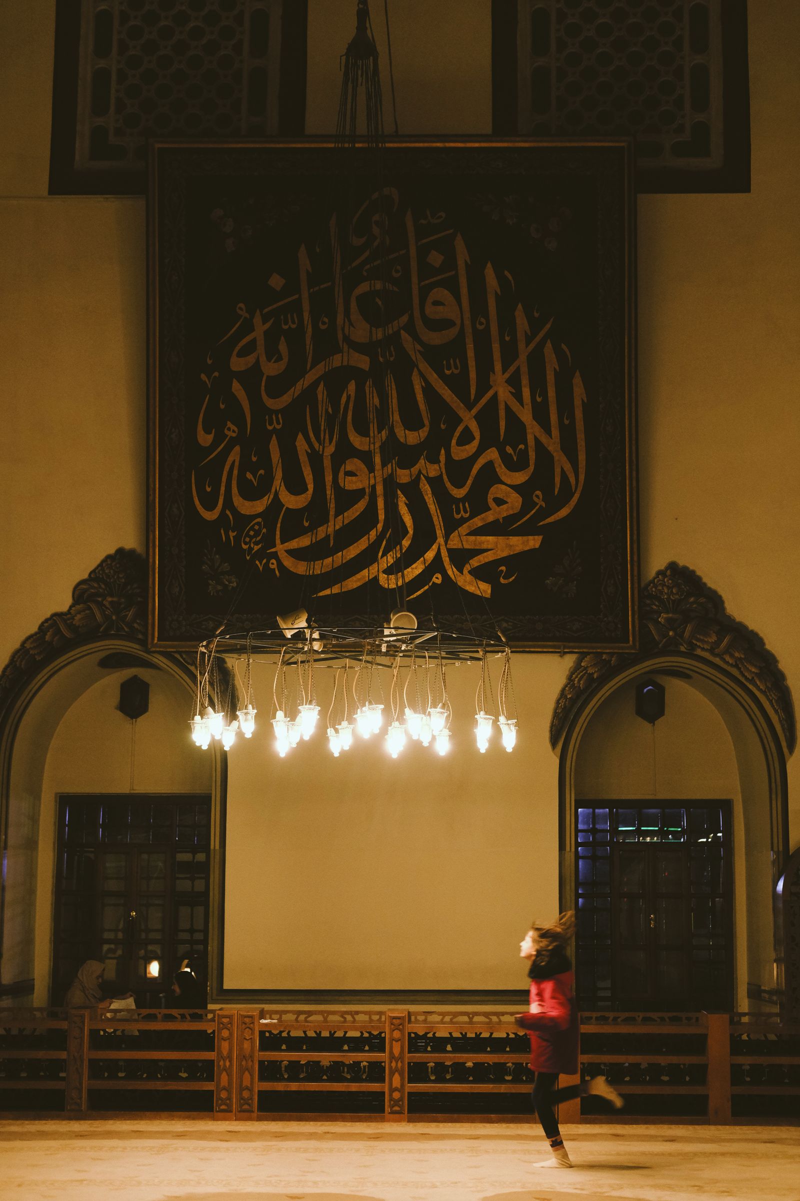 Dancing Calligraphy Photos, Download The BEST Free Dancing Calligraphy ...