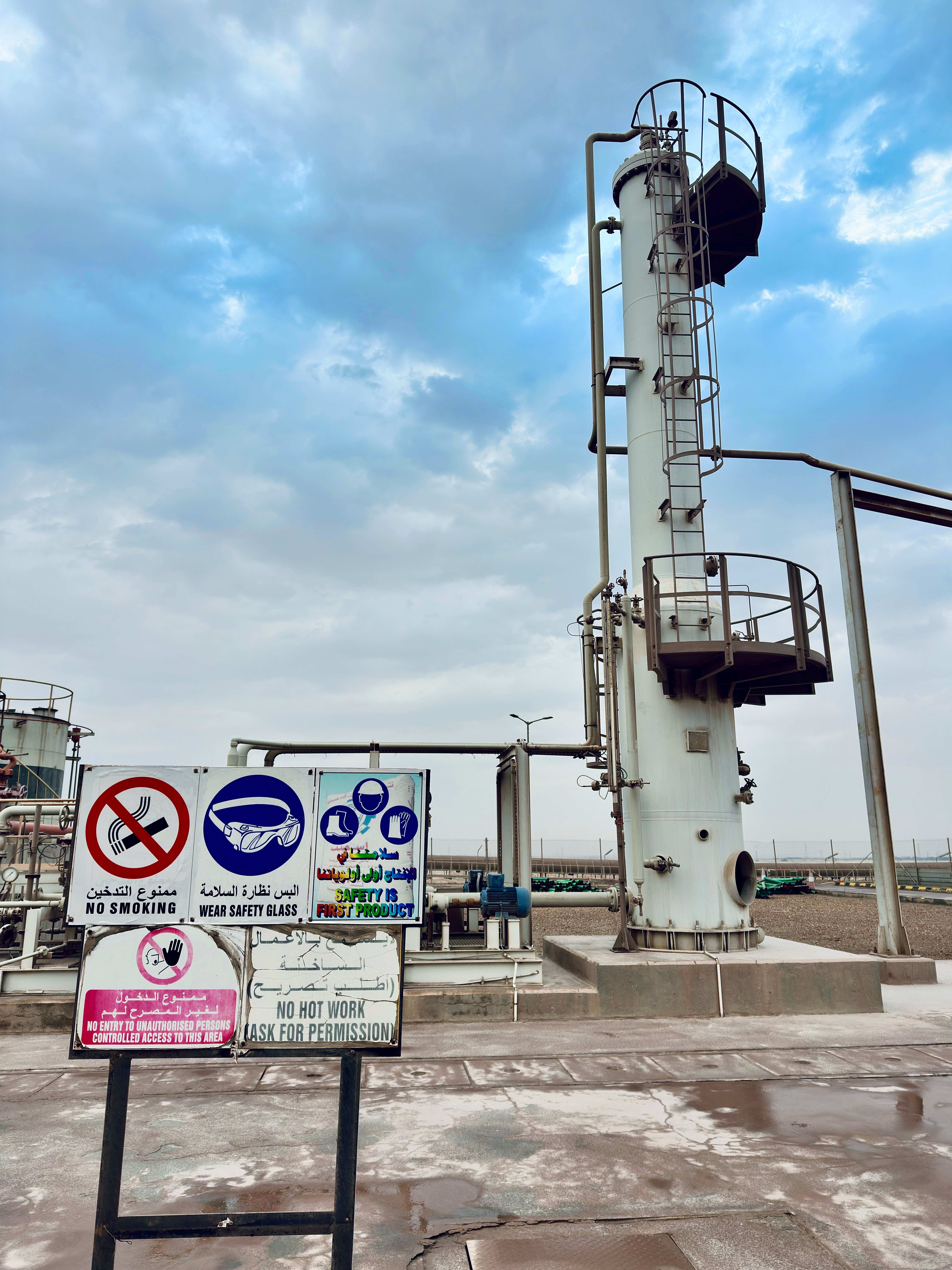 Compliance & Safeguards In Industry Photos, Download The BEST Free ...