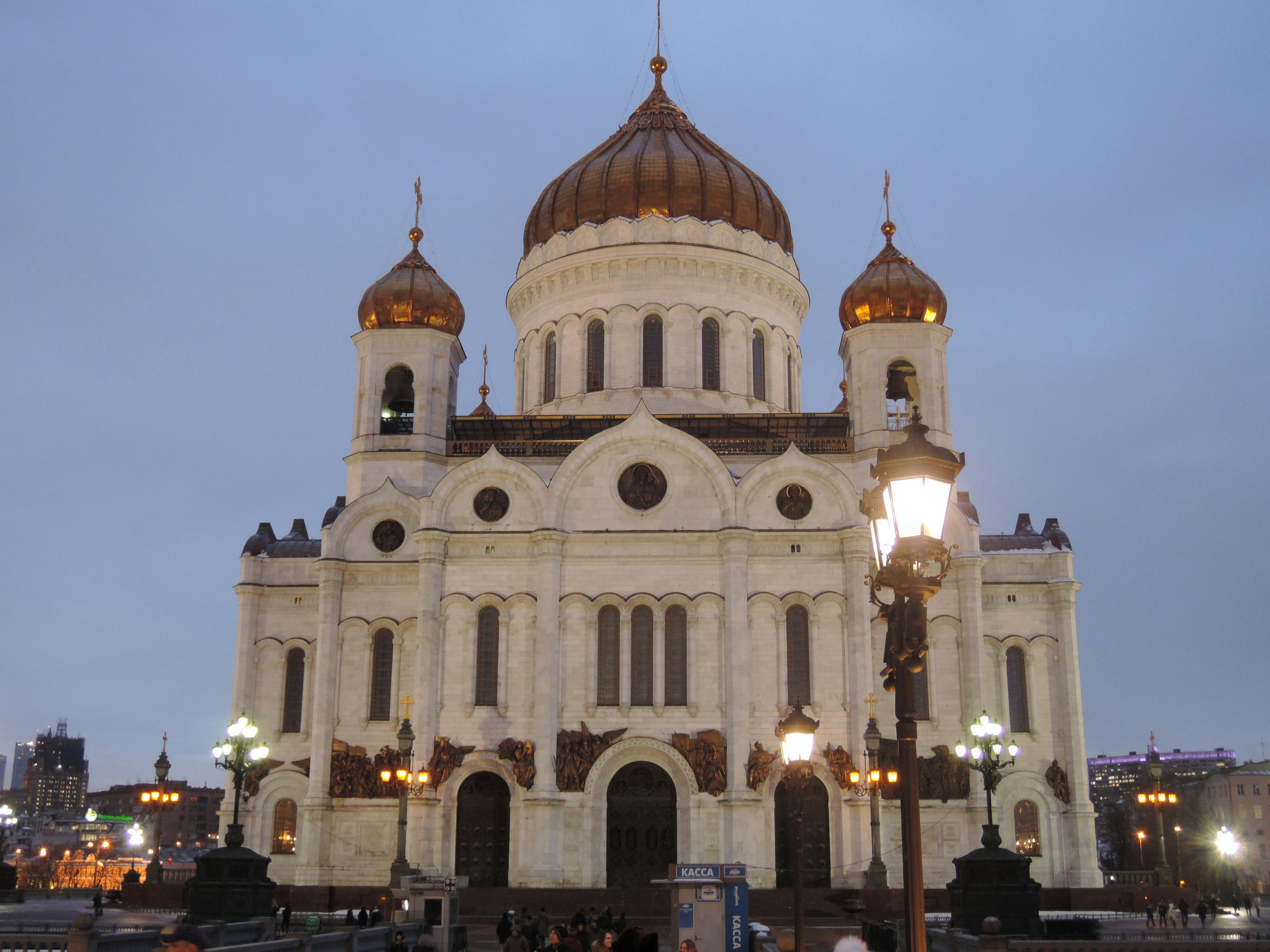 Free stock photo of cathedral, christian temple, orthodox