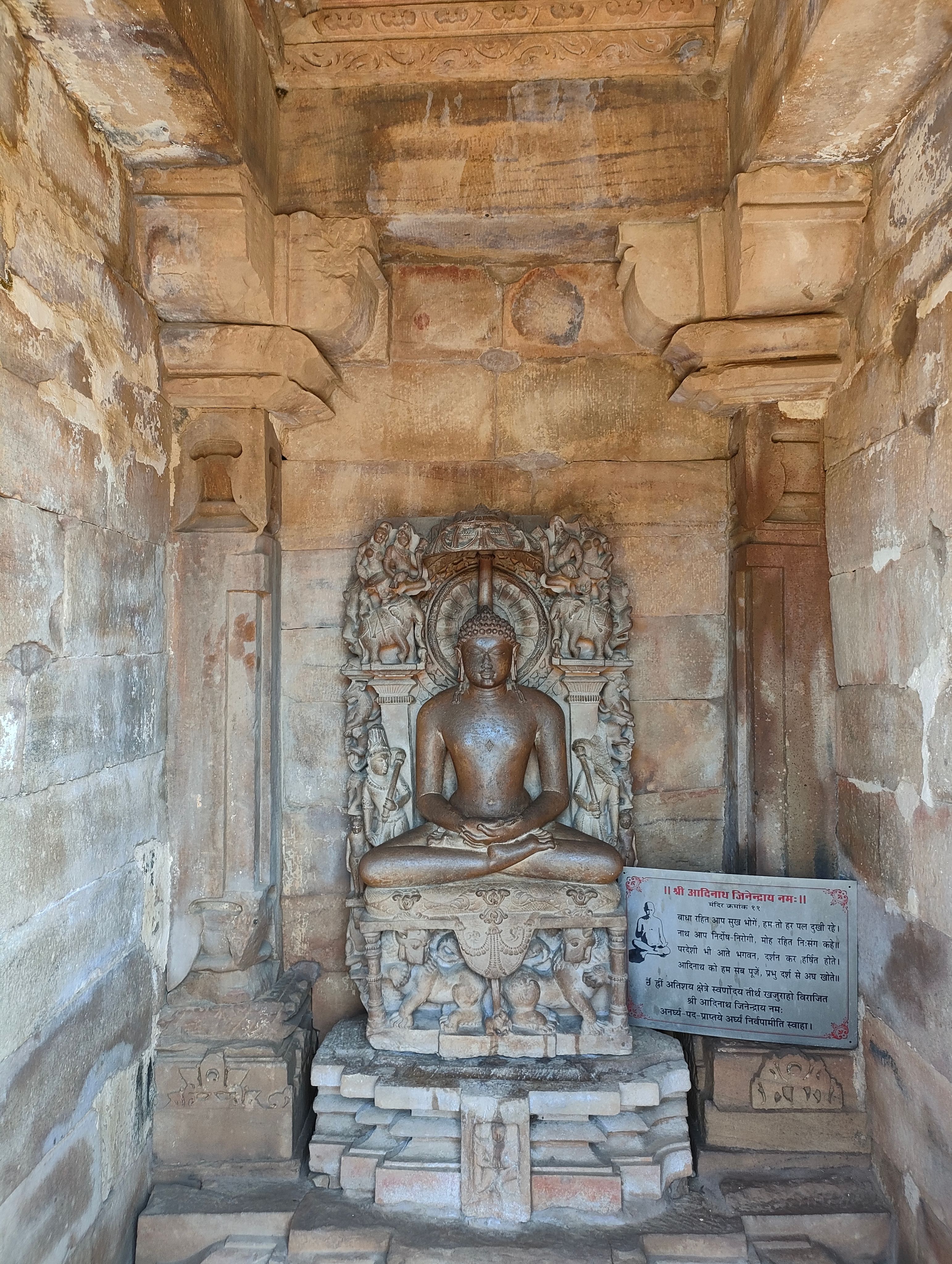 Smiriti+Jain+Videos Photos, Download The BEST Free Smiriti+Jain+Videos ...