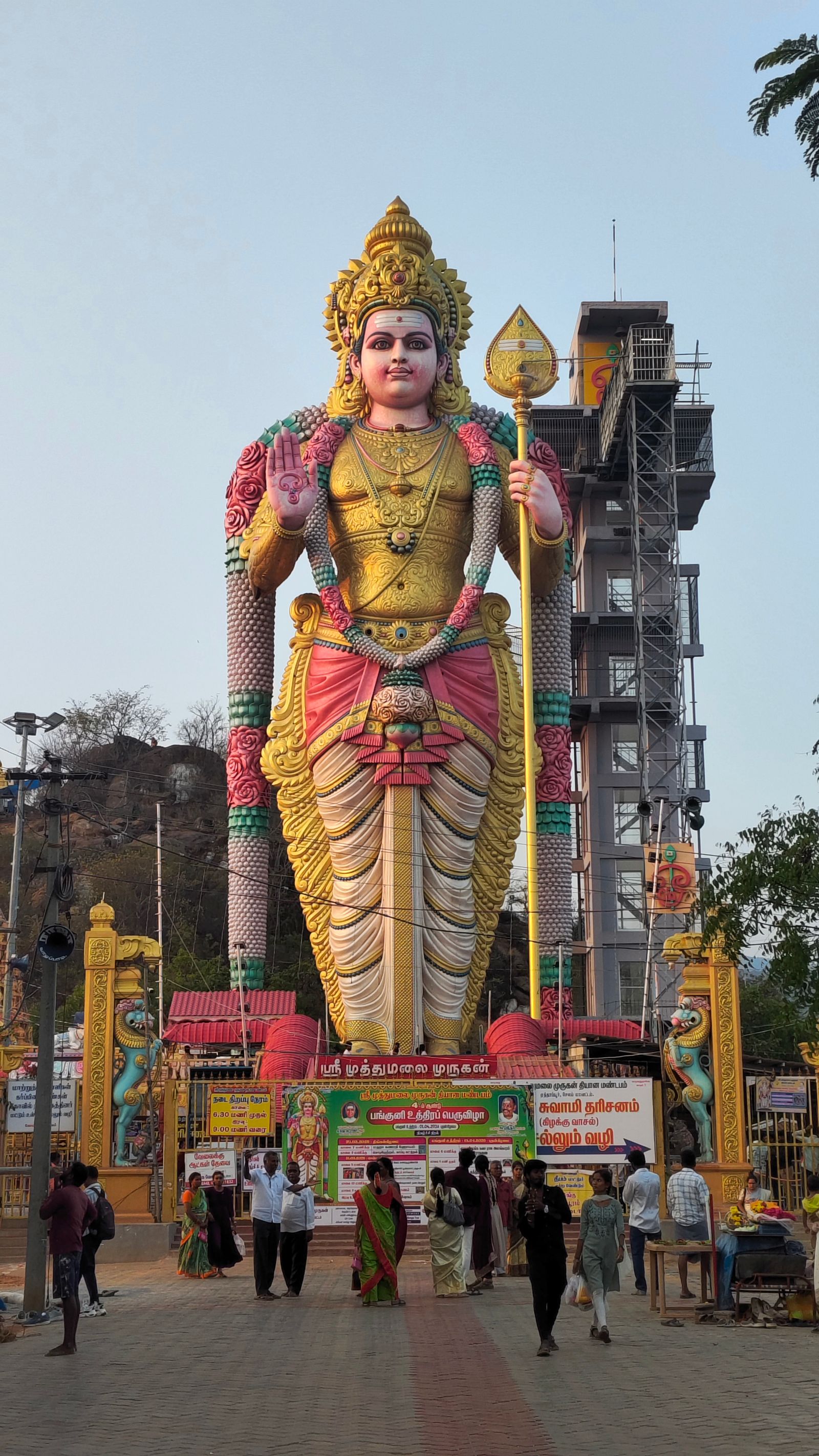 4k Wallpaper Of Hindu Baby God Murugan Photos, Download The BEST Free ...
