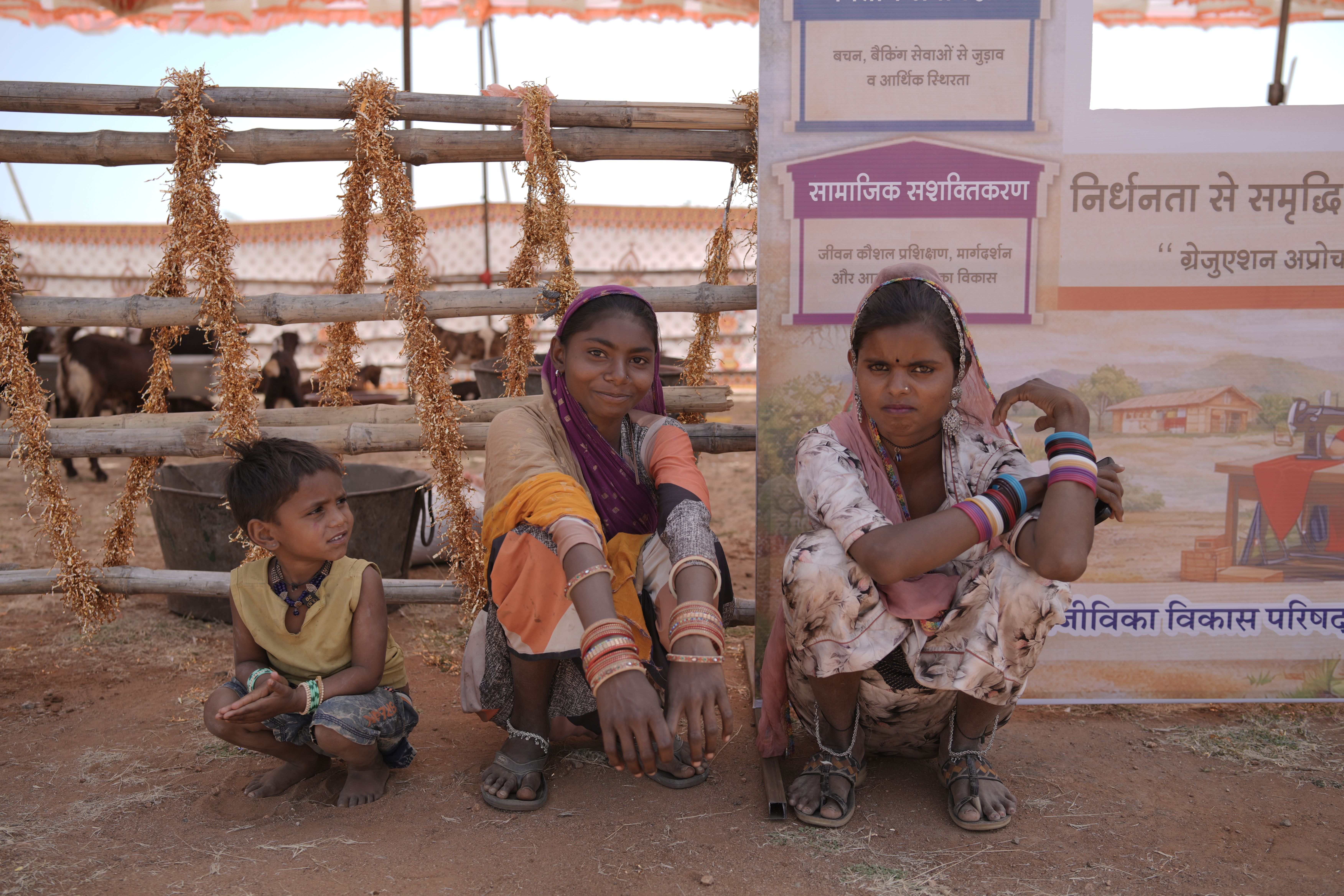 India Development Images Photos, Download The BEST Free India ...