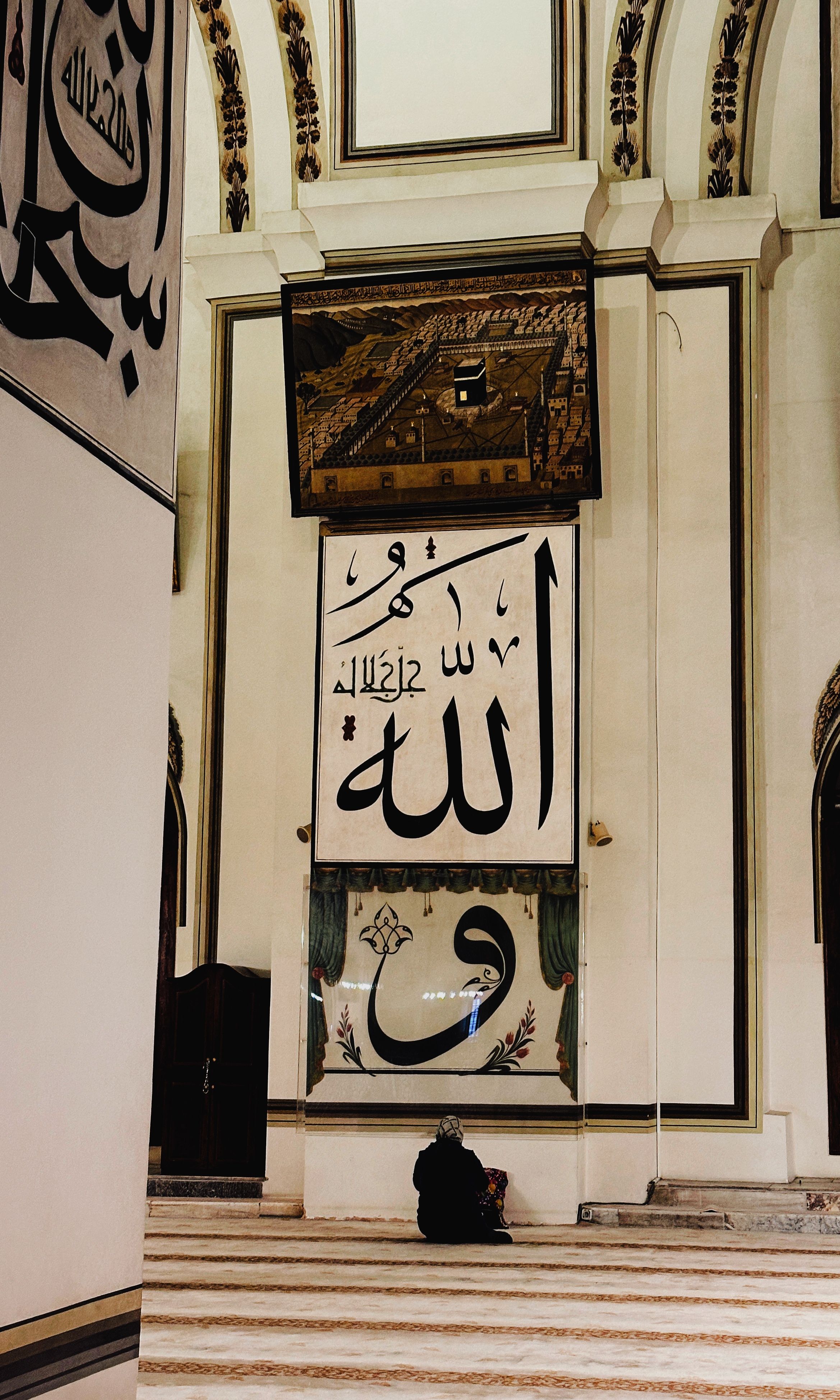 Allah+Face Photos, Download The BEST Free Allah+Face Stock Photos & HD ...