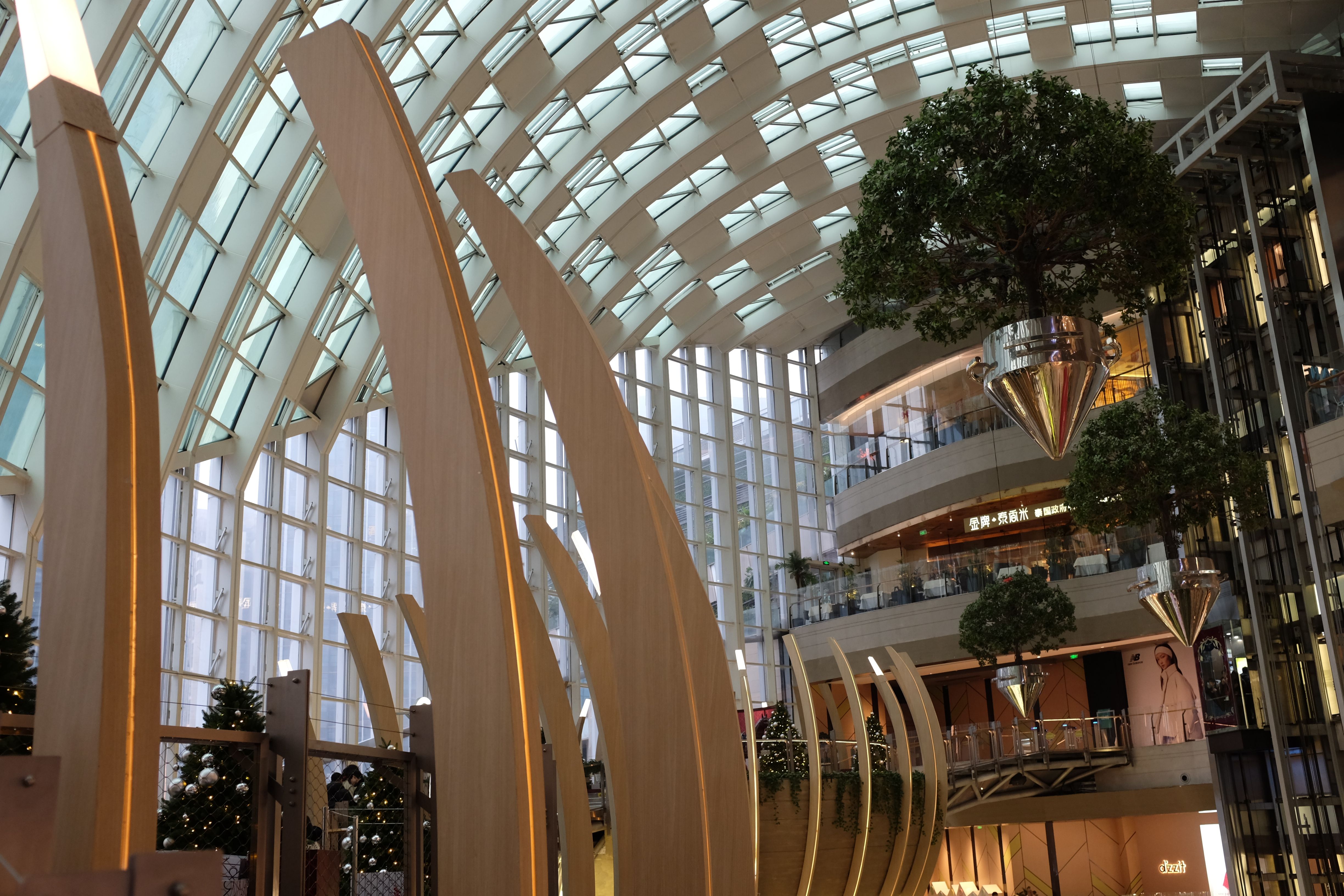 Modern Atrium with Architectural Design · Free Stock Photo