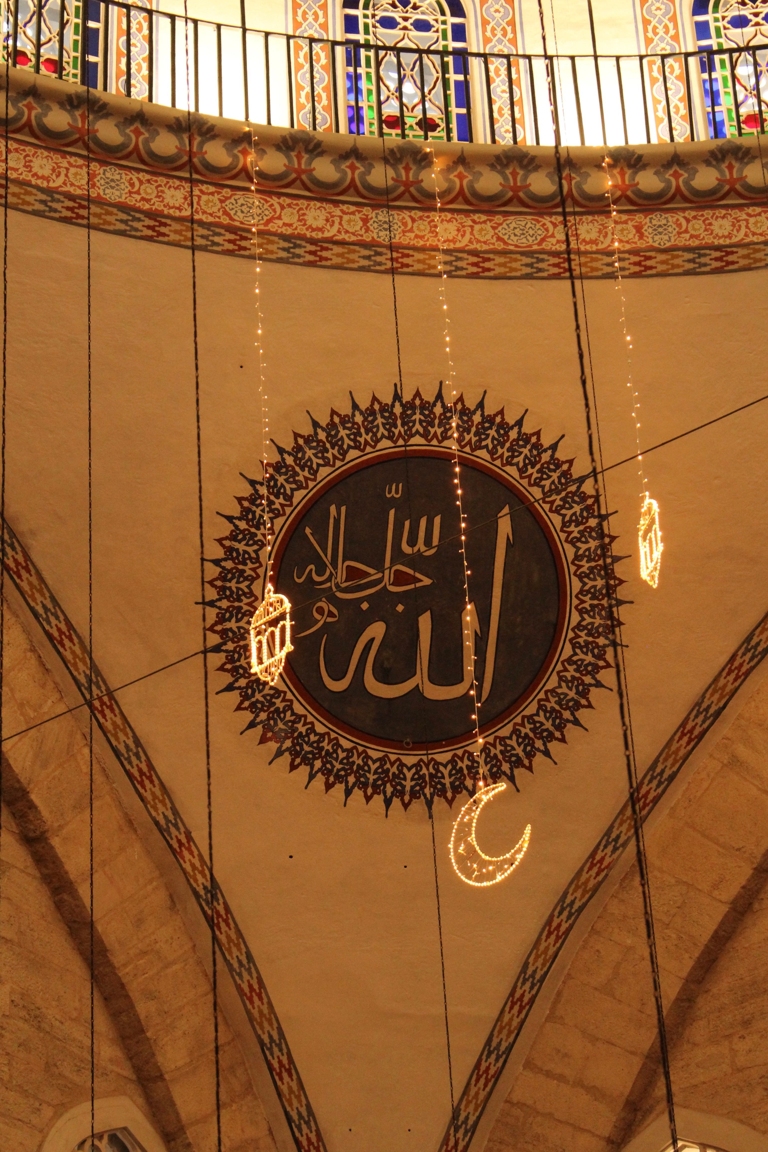 Islamic Symbols Photos, Download The BEST Free Islamic Symbols Stock ...