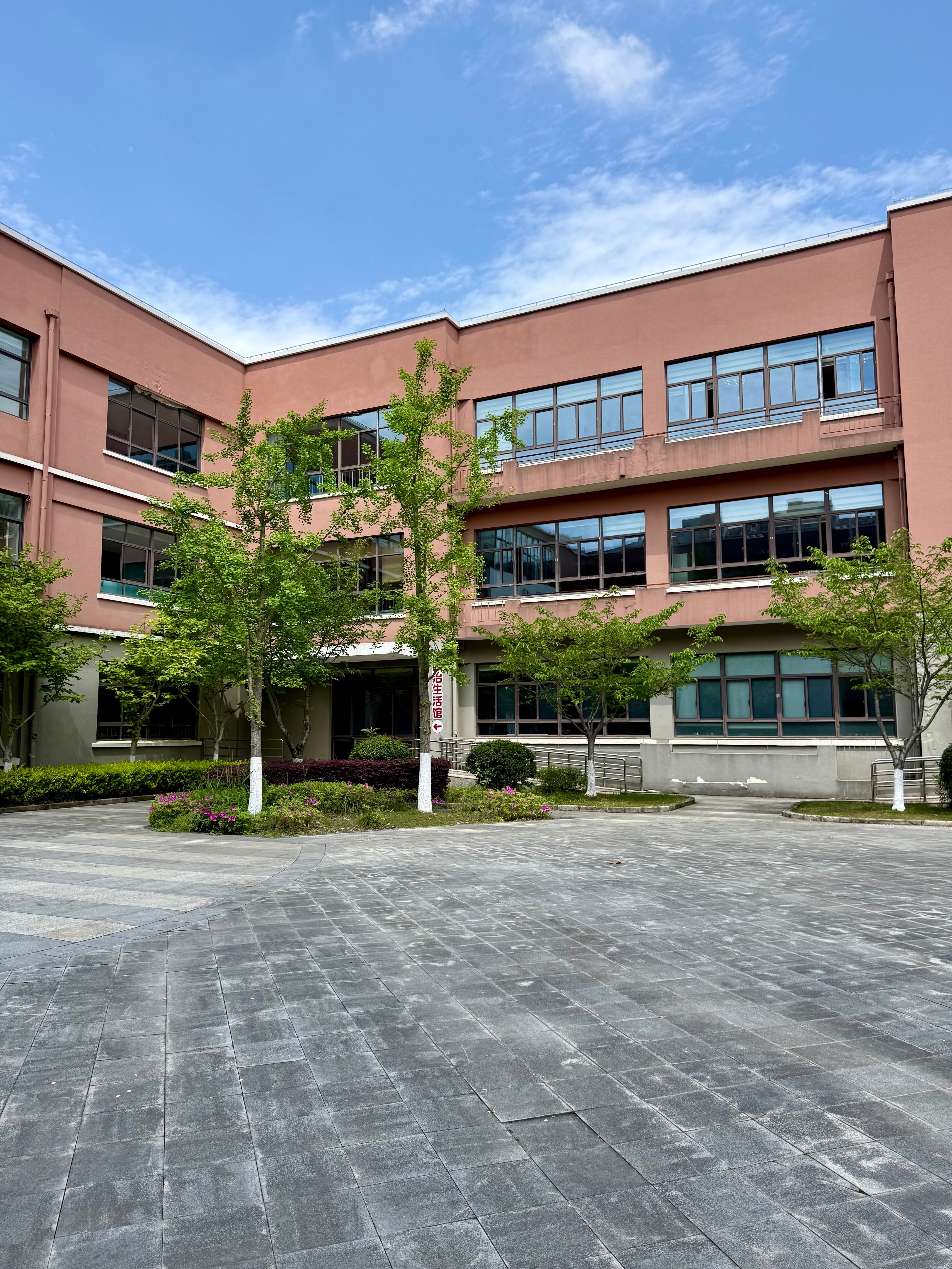 Public School Building Photos, Download The BEST Free Public School ...
