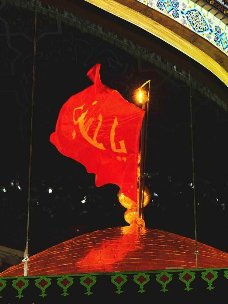 Karbala Wallpaper Photos, Download The BEST Free Karbala Wallpaper ...