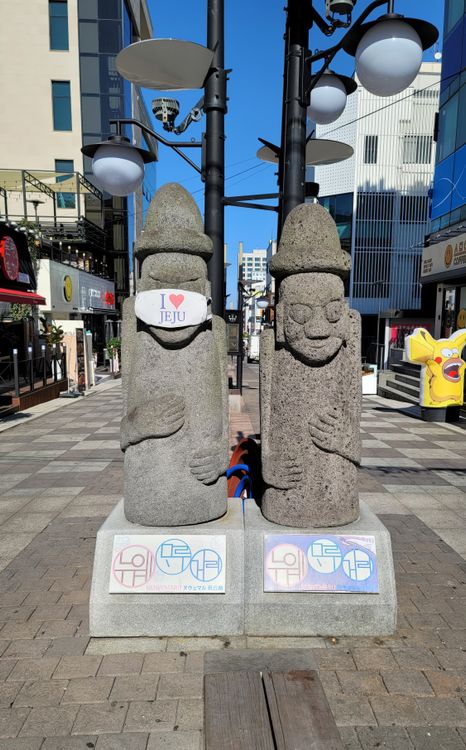 Stone Statues Dol Hareubang in Jeju City · Free Stock Photo