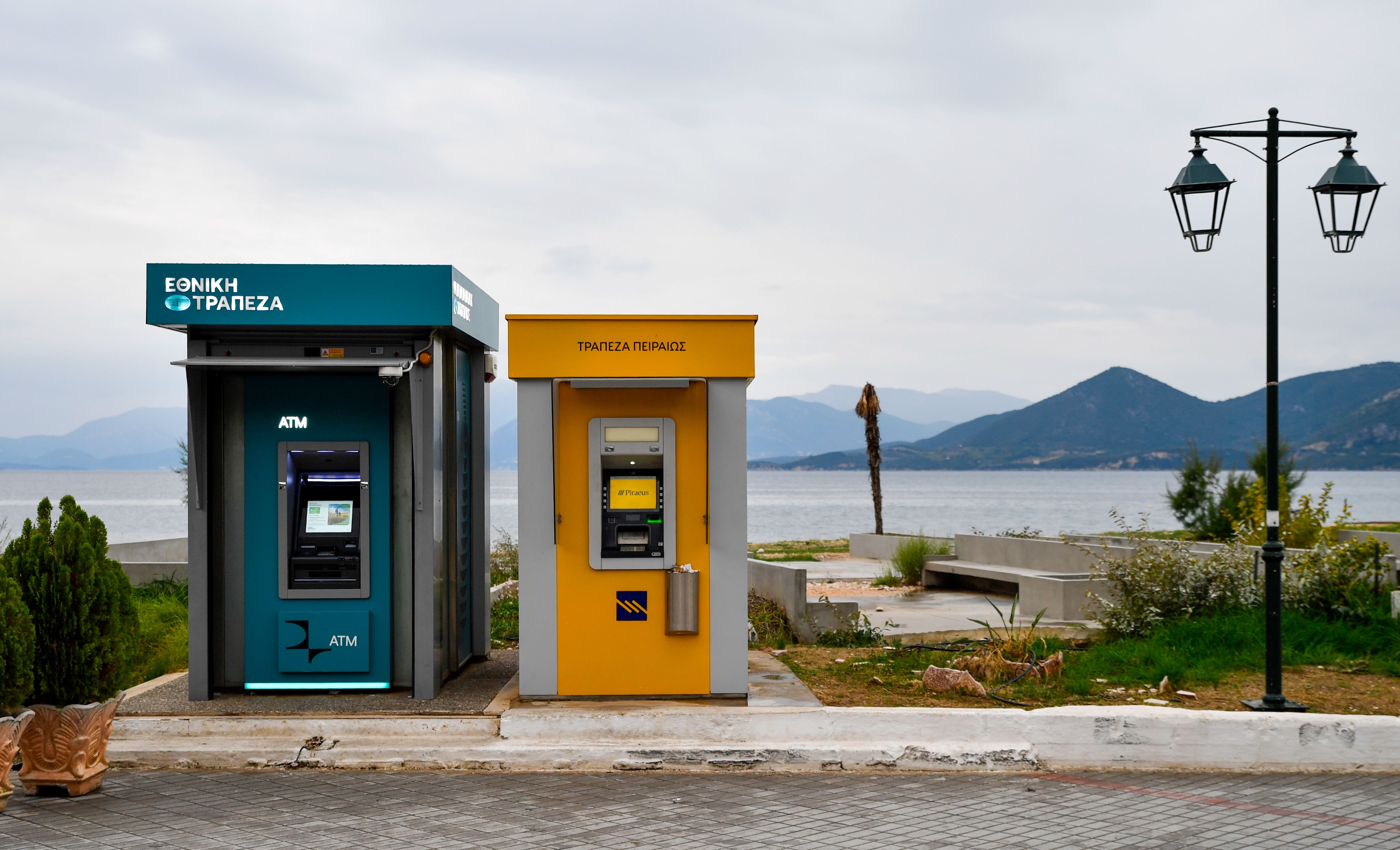 Atm Photos, Download The BEST Free Atm Stock Photos & HD Images